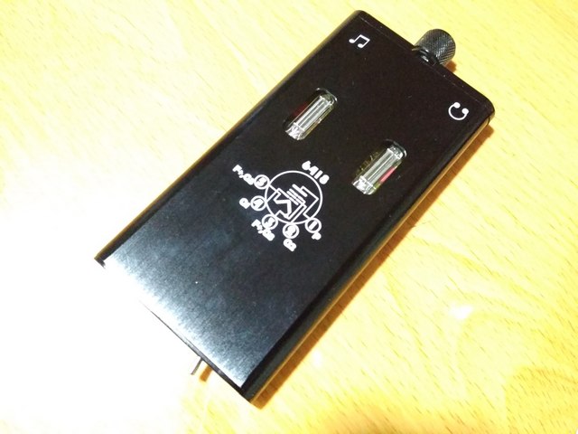 Simple question for Little Bear B5 Portable Tube amp users | Headphone ...