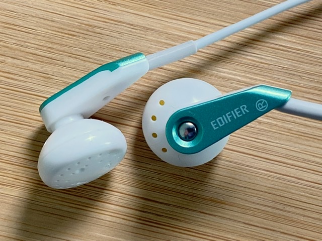 Edifier H185 Headphones Hi-Fi Classic Earbud Style Earphones - Blue ...