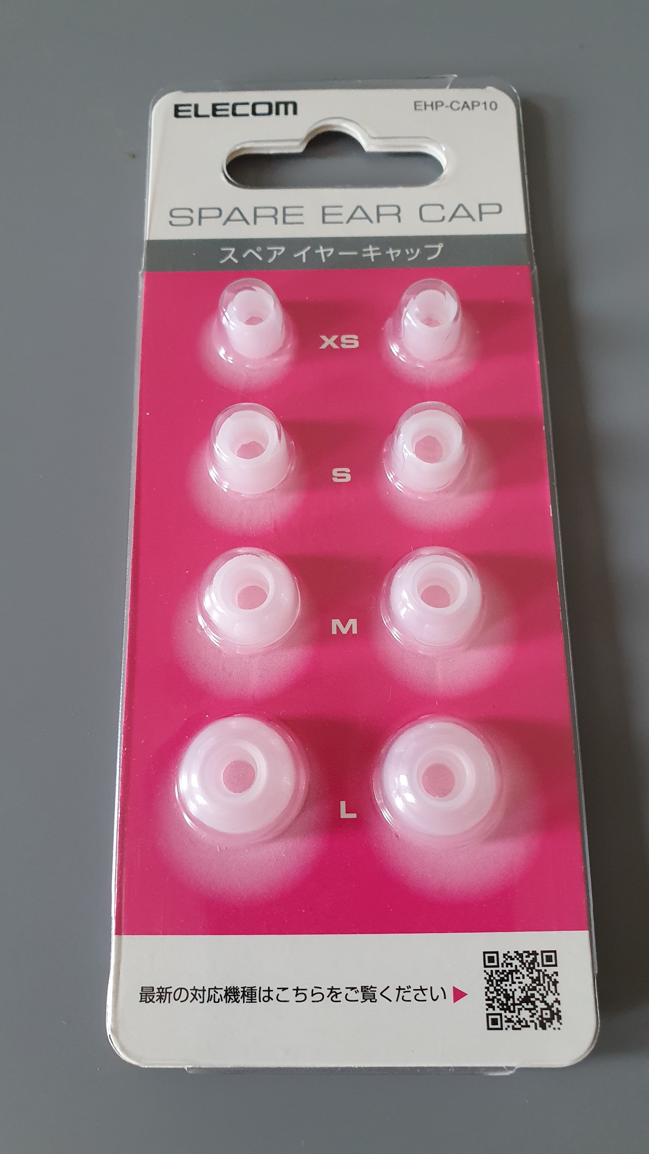 Best IEM tips? | Headphone Reviews and Discussion - Head-Fi.org