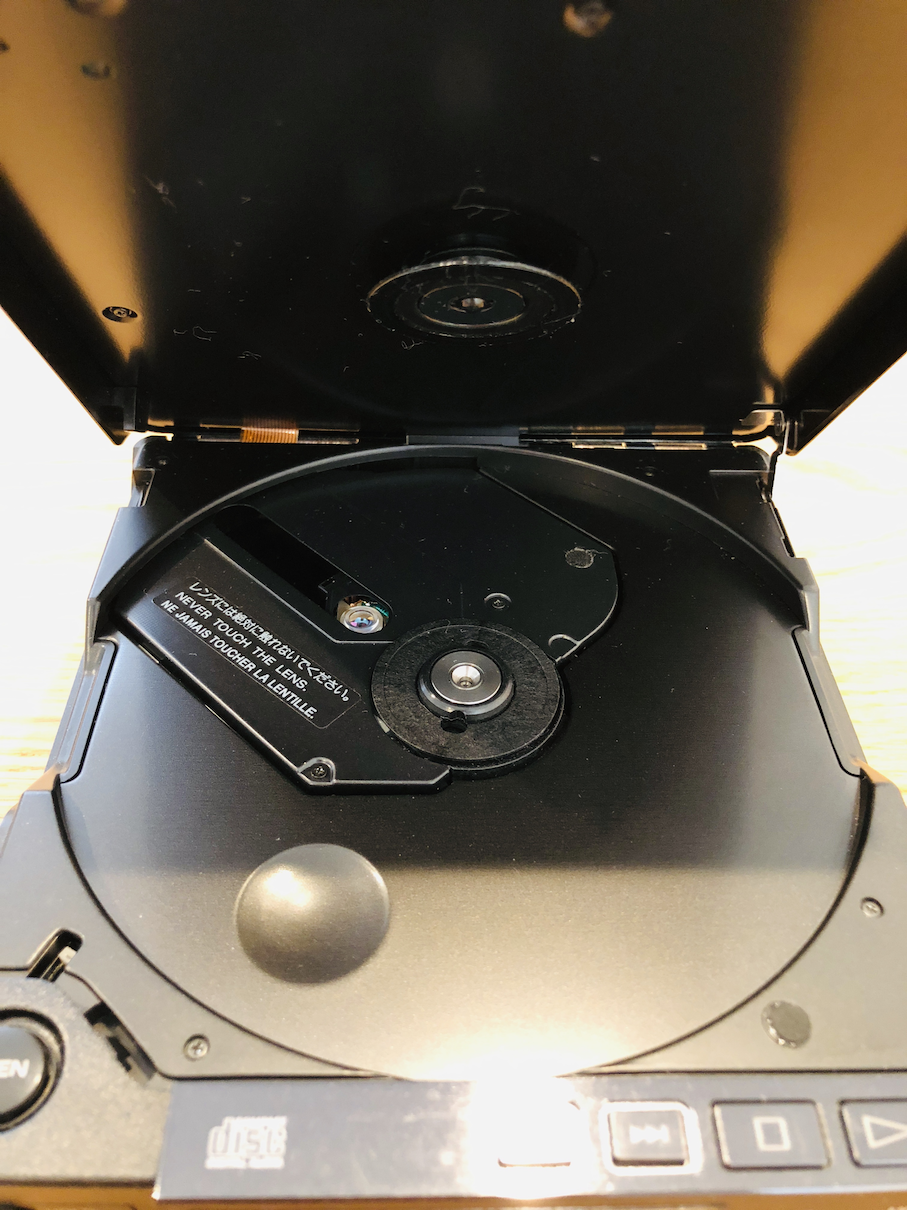 Closed: SONY DISCMAN D 555 with case and working battery | Headphone ...