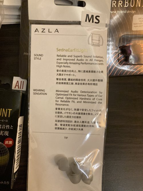 Sold: Ear tips for sale!!! Earrbond, Spinfit CP100, sednaearfitlight ...