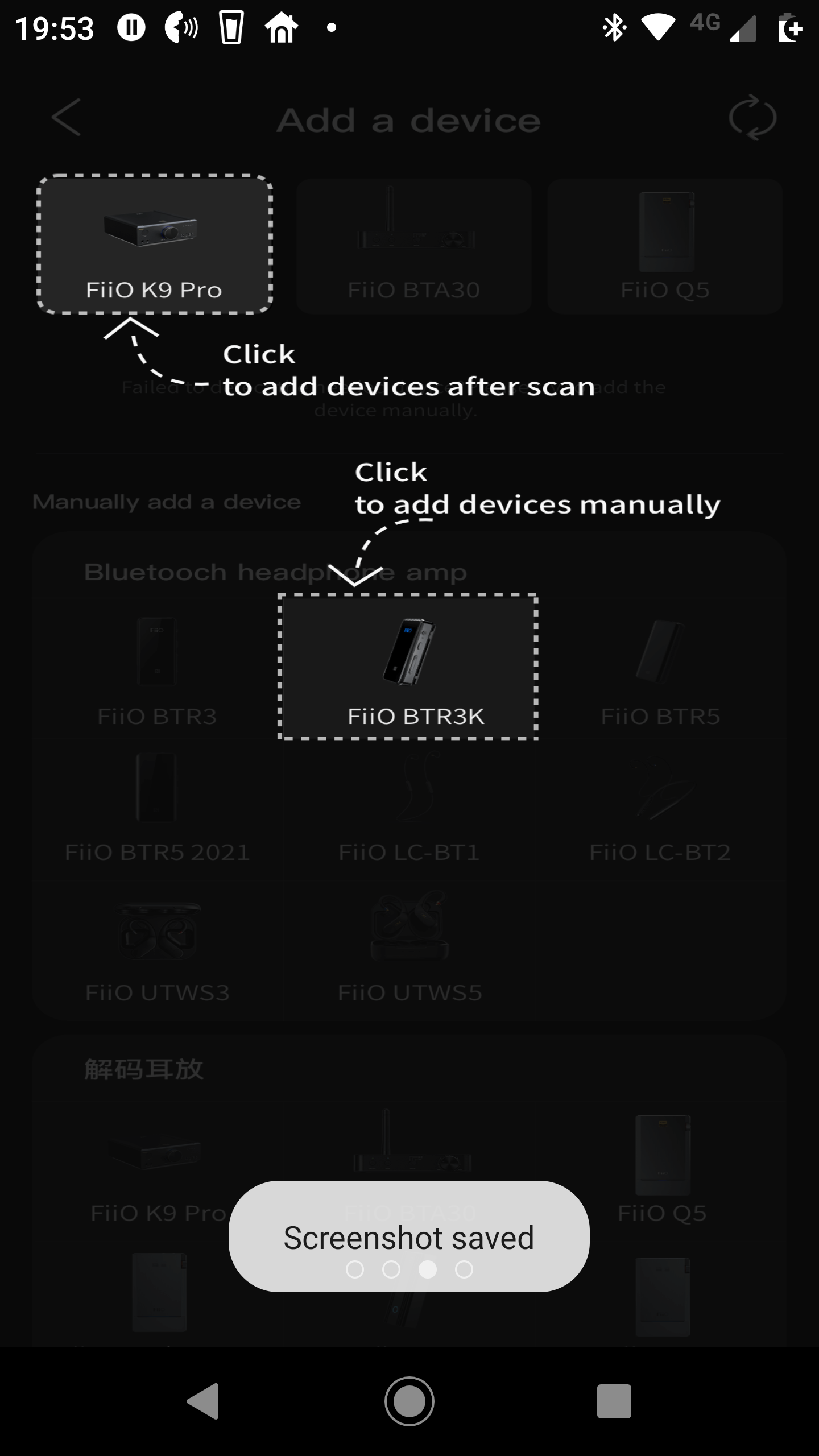 [FiiO UTWS5 2025/UTWS5] True Wireless Bluetooth Amplifier Is Officially ...