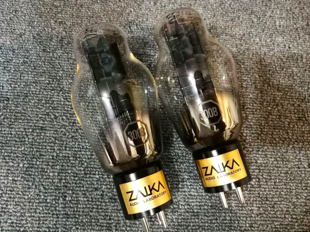 Headphone Tube Amps - The hunt for all 300B TUBE AMPS | Page 51 ...