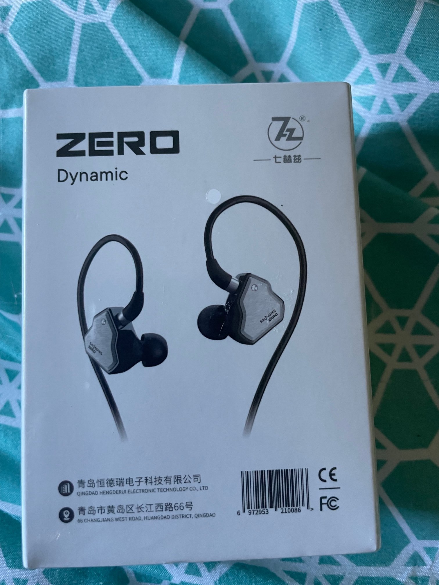 The discovery thread! | Headphone Reviews and Discussion - Head-Fi.org