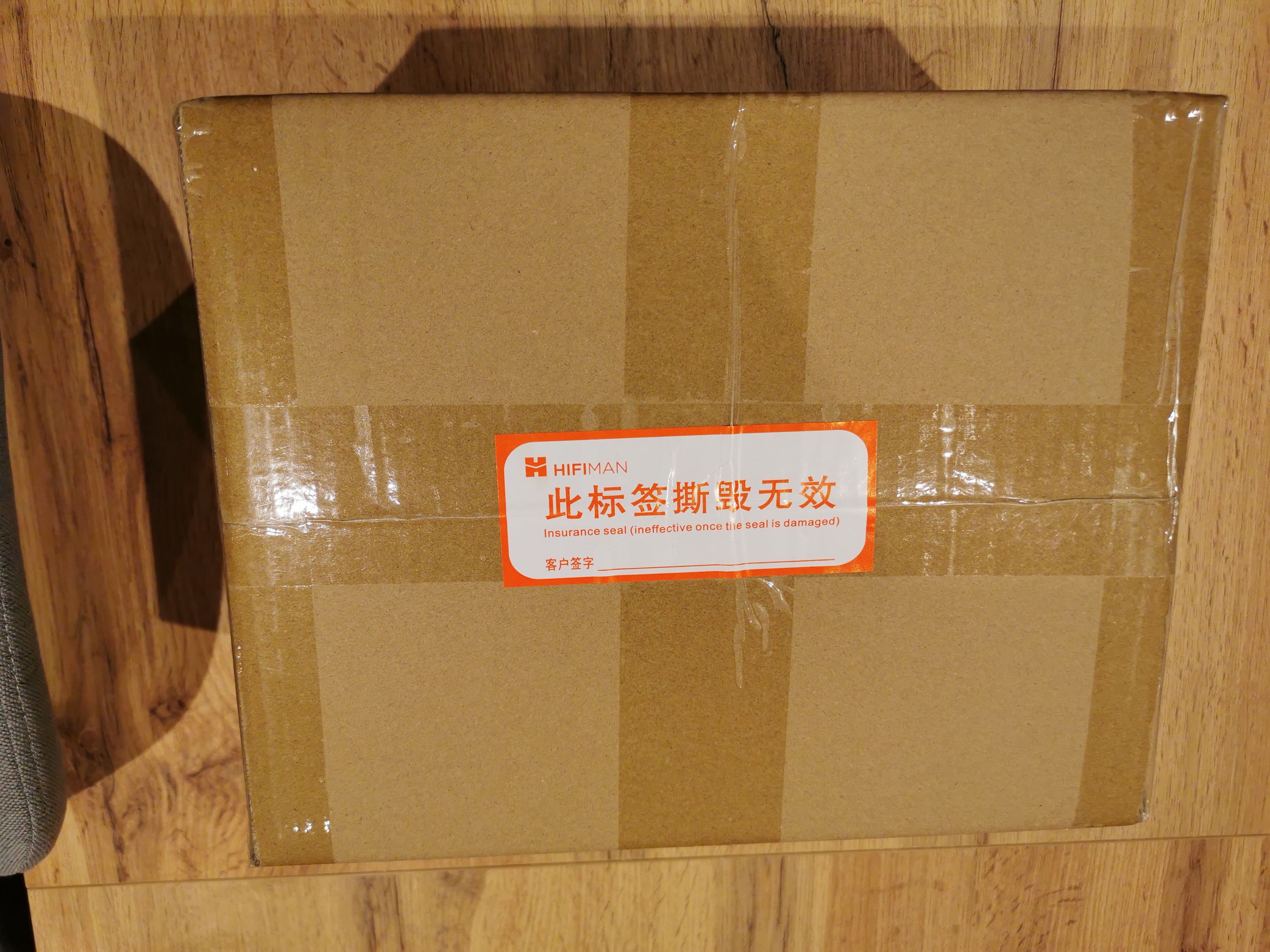 Closed: Sold. Hifiman Ananda Stealth Magnets sealed box | Headphone ...