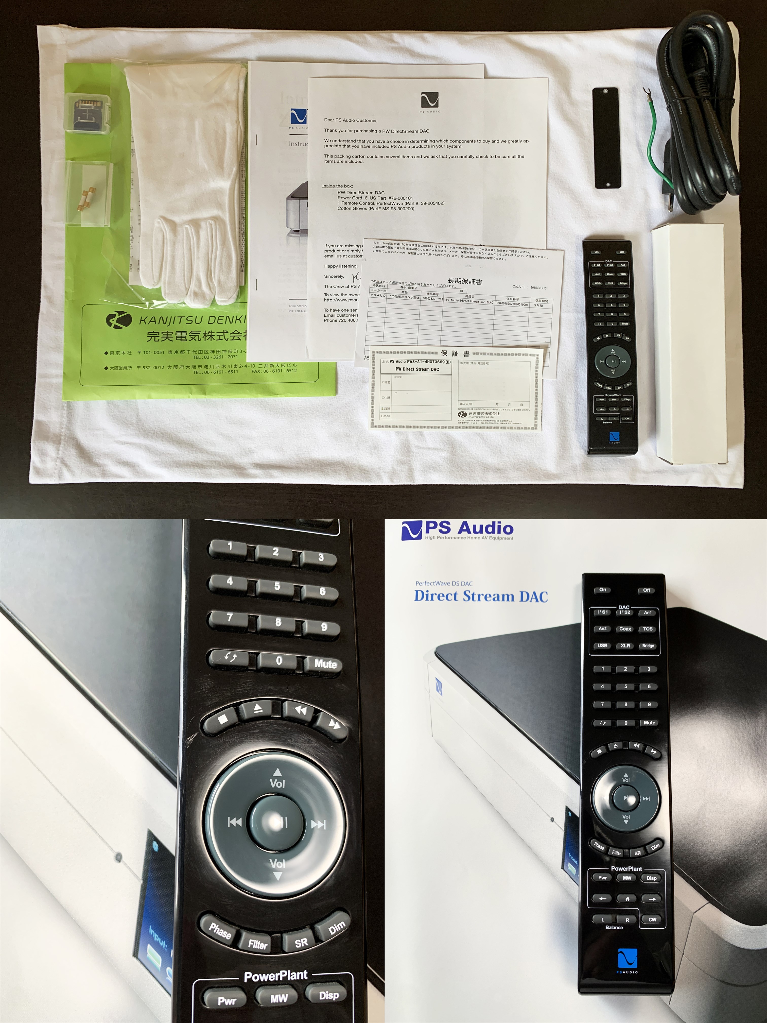 Closed: PS Audio Direct Stream DAC + Network Bridge II (Black - SR Red ...