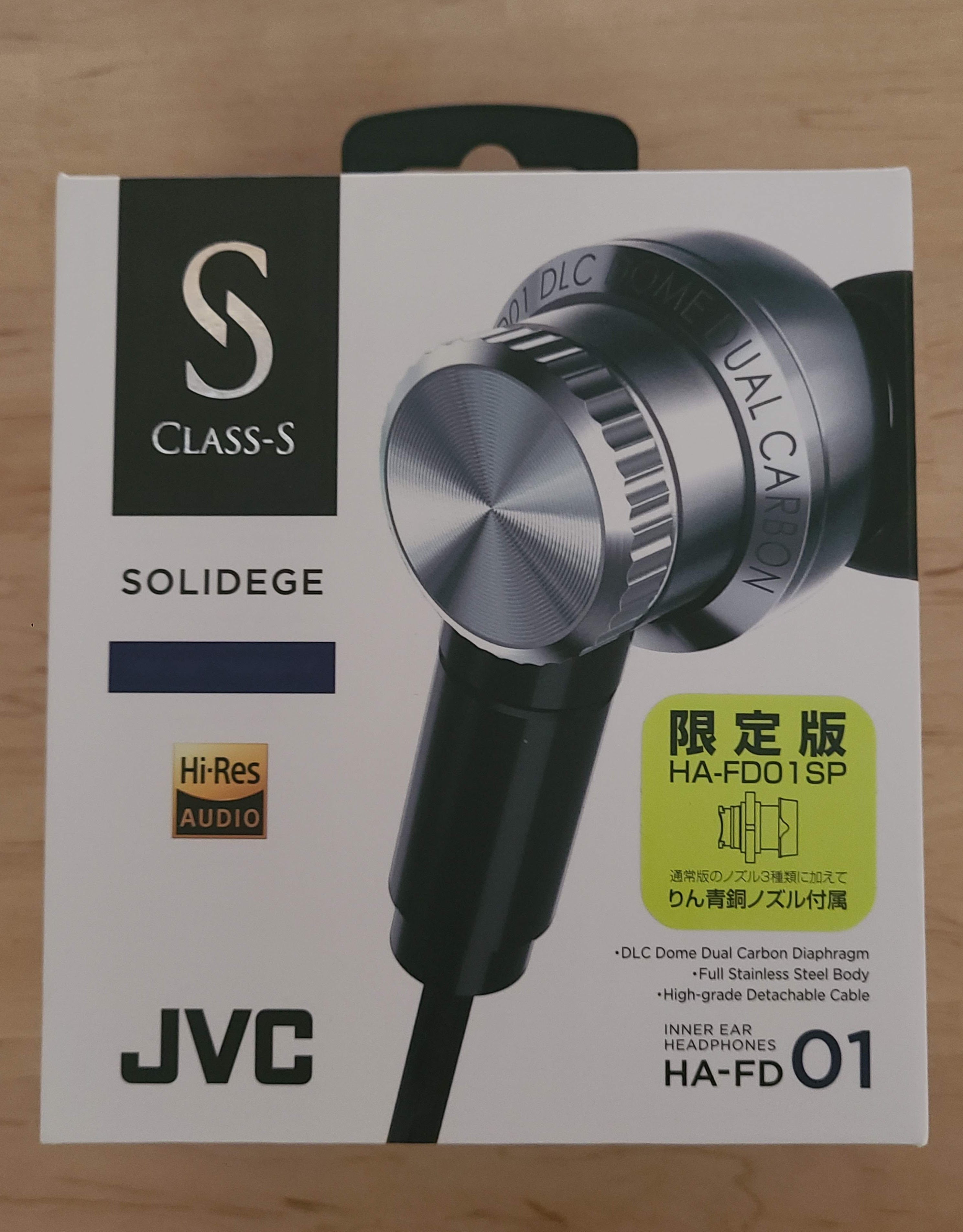 Sold: JVC HA-FD01 SP (Special Edition) IEMs | Headphone Reviews and Discussion - Head-Fi.org
