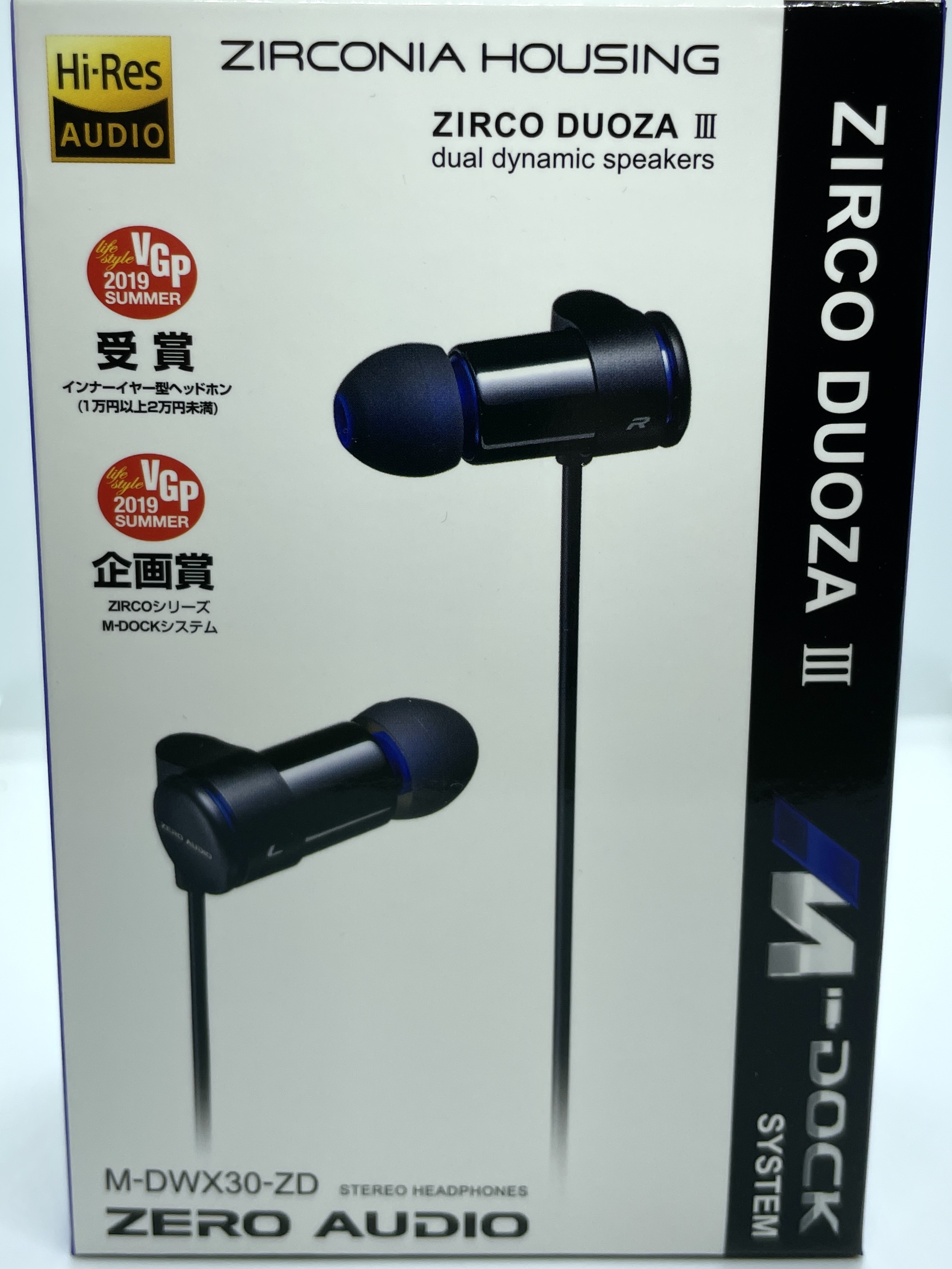 Closed: Zero Audio Zirco Duoza III | Headphone Reviews and Discussion ...