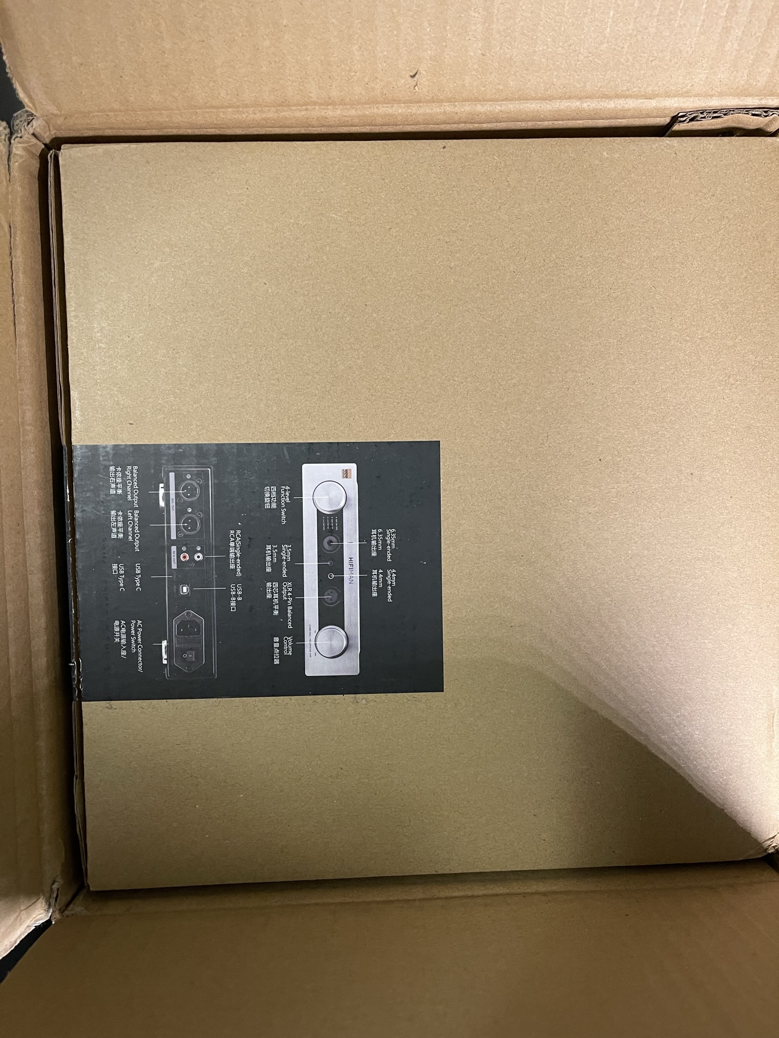 Sold: Hifiman EF 400 | Headphone Reviews and Discussion - Head-Fi.org