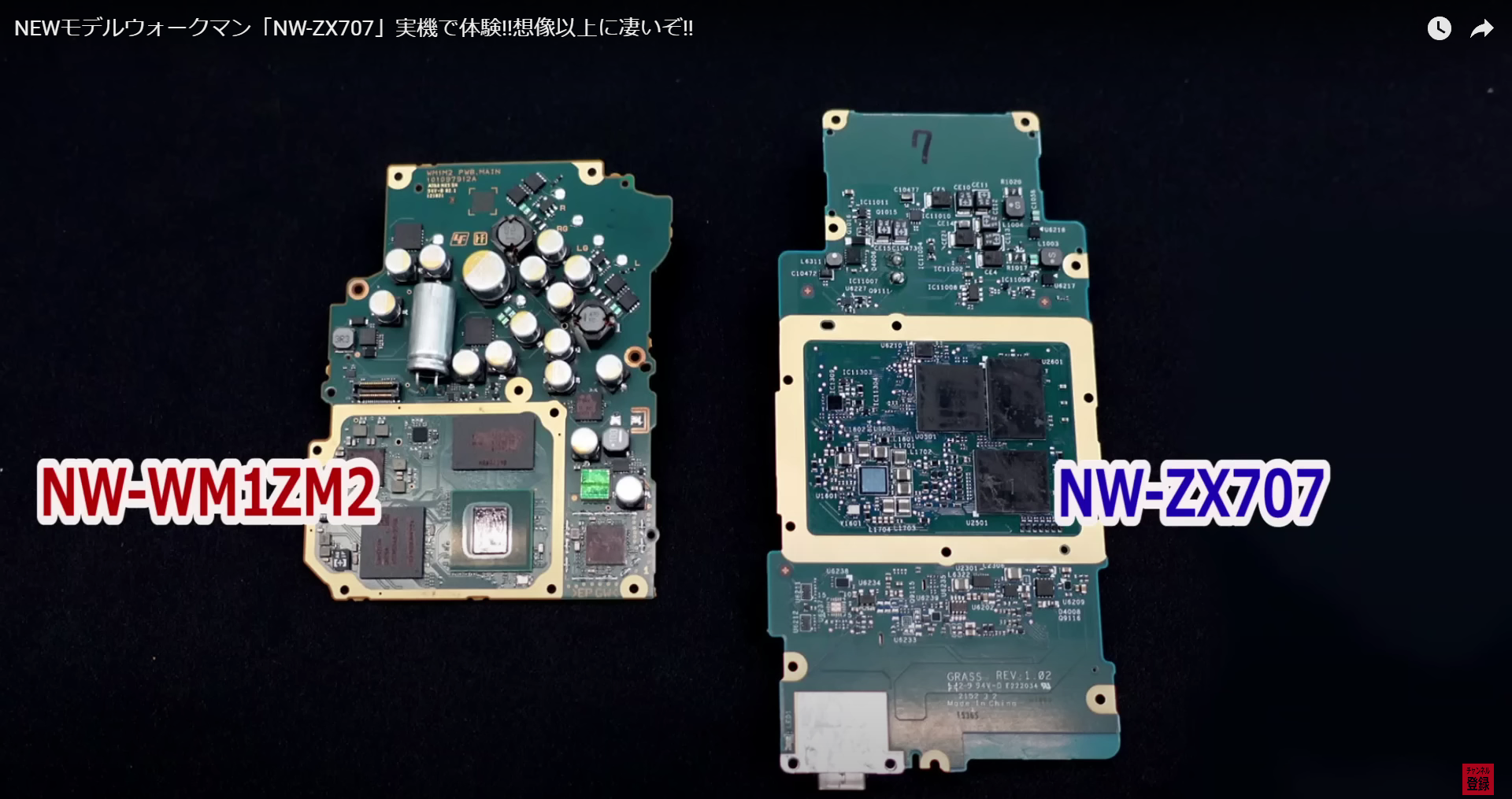 SONY NW-WM1Z M2 / WM1A M2 | Page 5 | Headphone Reviews and Discussion ...