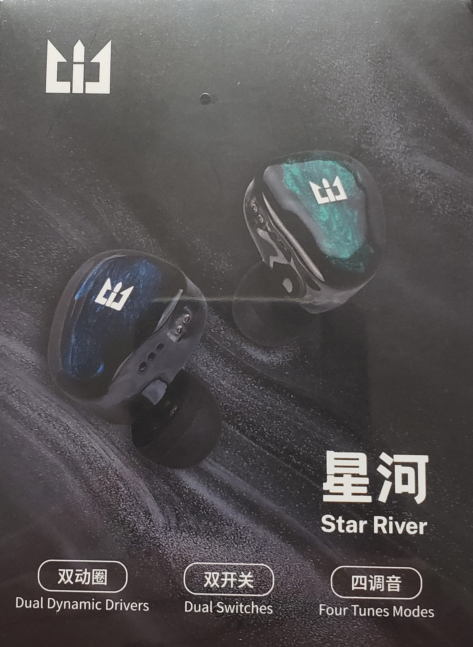 TRI Star River Impressions | Headphone Reviews and Discussion - Head-Fi.org