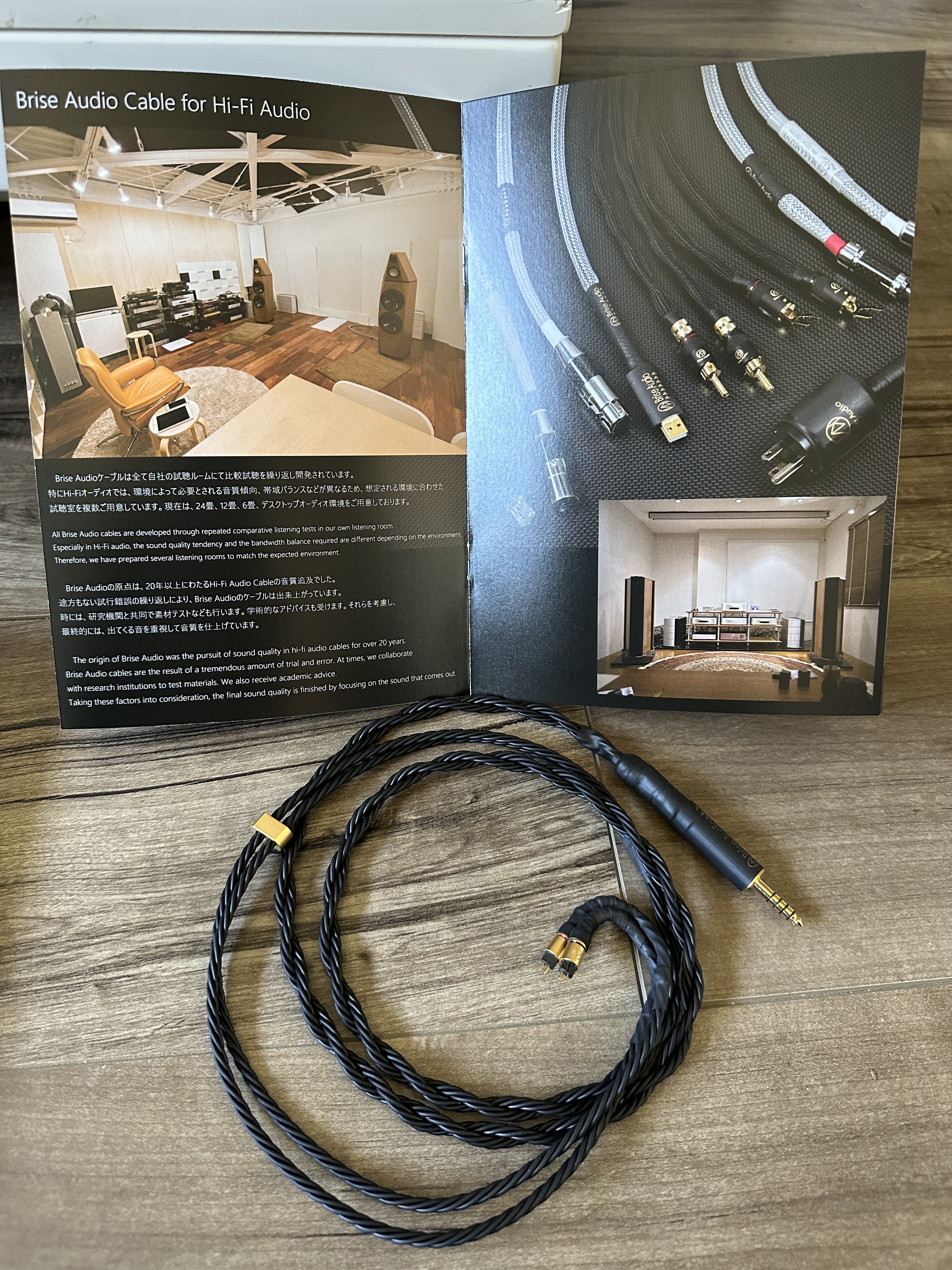 Closed: BRISE AUDIO YATONO 8W 2 pin 4.4mm | Headphone Reviews and ...