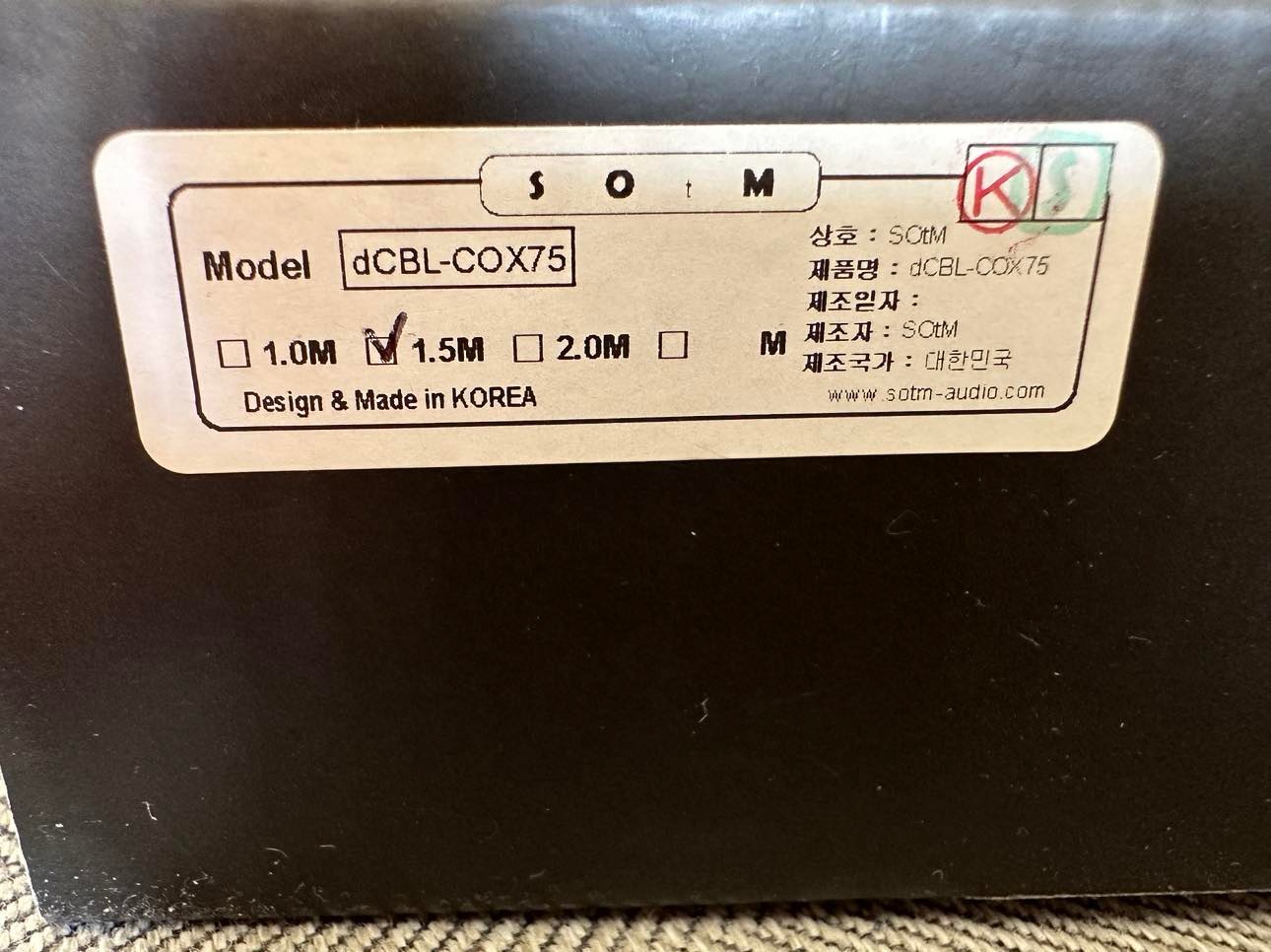 Sold: SOtM dCBL-COX75 digital coaxial | Headphone Reviews and ...