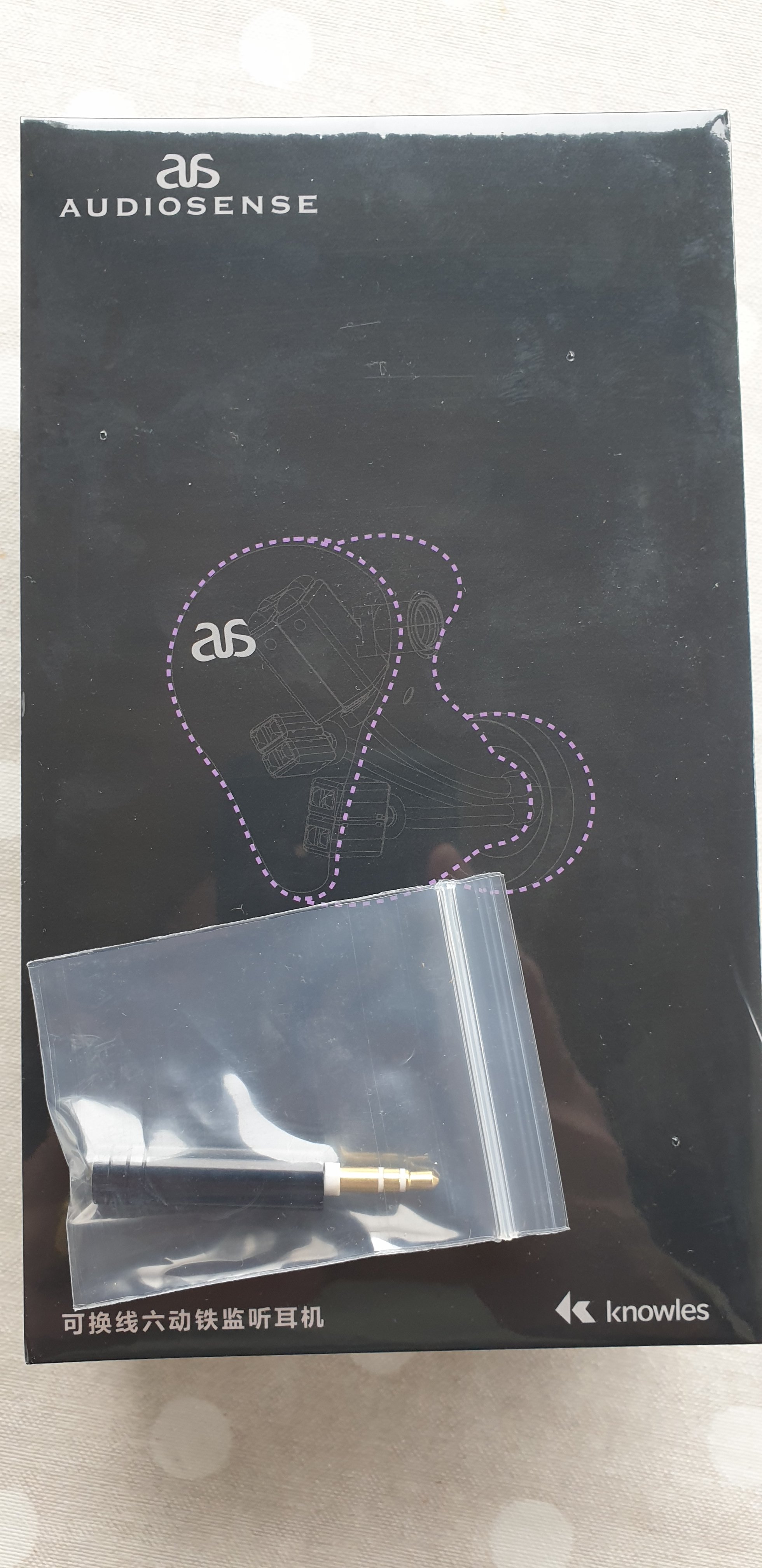 Sold: (sold delivery) Audiosense DT600 new factory sealed | Headphone ...