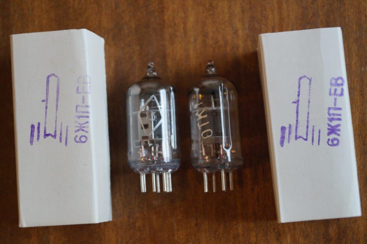 Sold: Little-Dot tubes bundle | Headphone Reviews and Discussion - Head ...