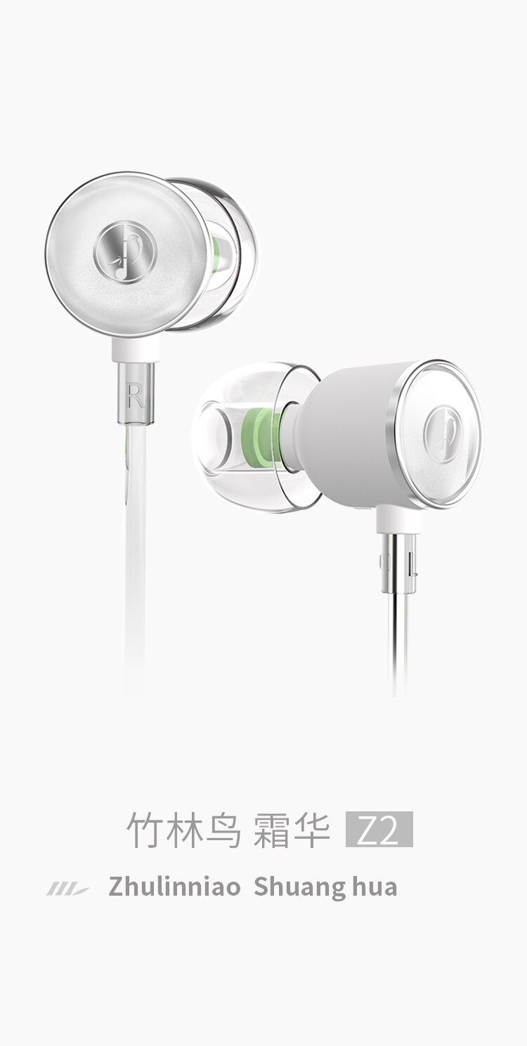 Zhulinniao Z2 | Headphone Reviews and Discussion - Head-Fi.org