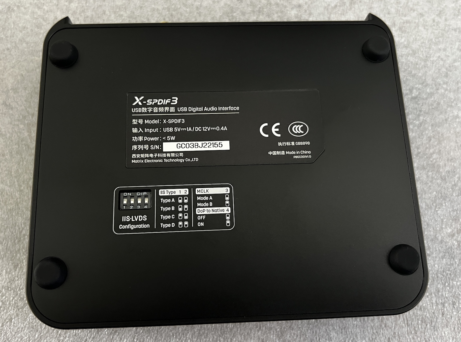 Closed: Matrix Audio X-SPDIF 3 USB Interface with 12v Power Supply for ...