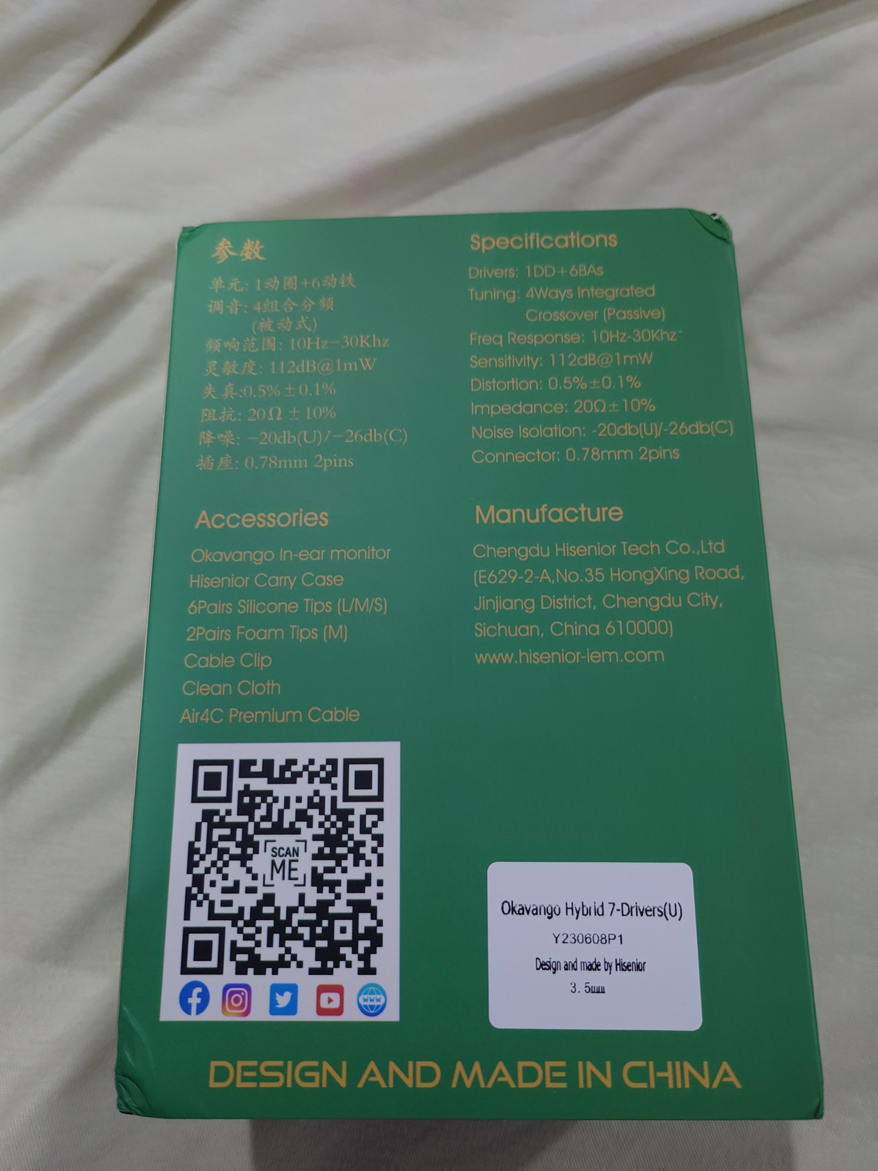 HISENIOR AUDIO Discussion Thread | Page 2 | Headphone Reviews and ...