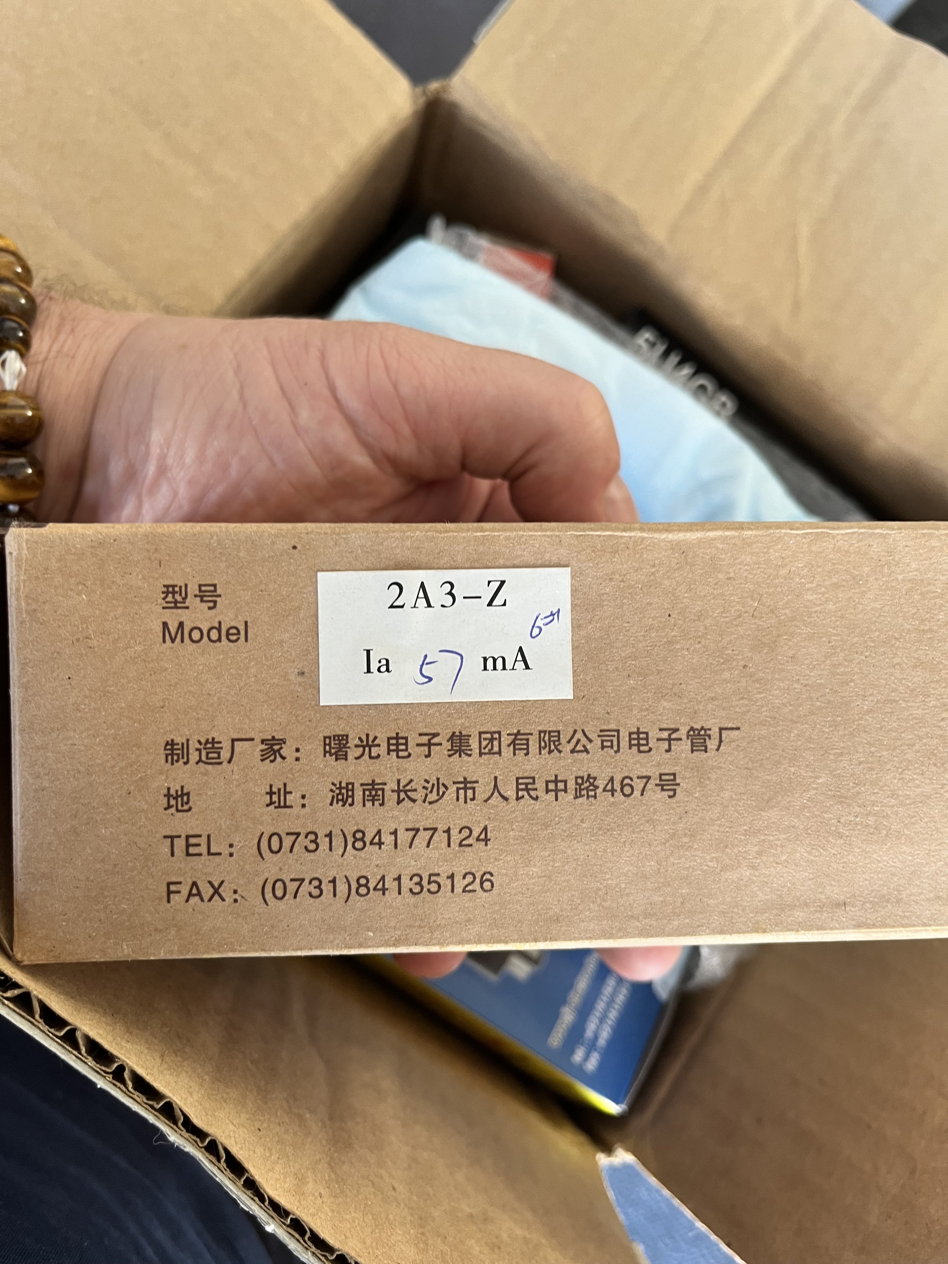 Woo's New Flagship WA33 | Headphone Reviews and Discussion - Head-Fi.org