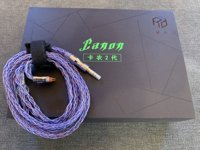 Sold: Yanyin Canon 2 + NiceHCK SuperCyan cable | Headphone Reviews and ...