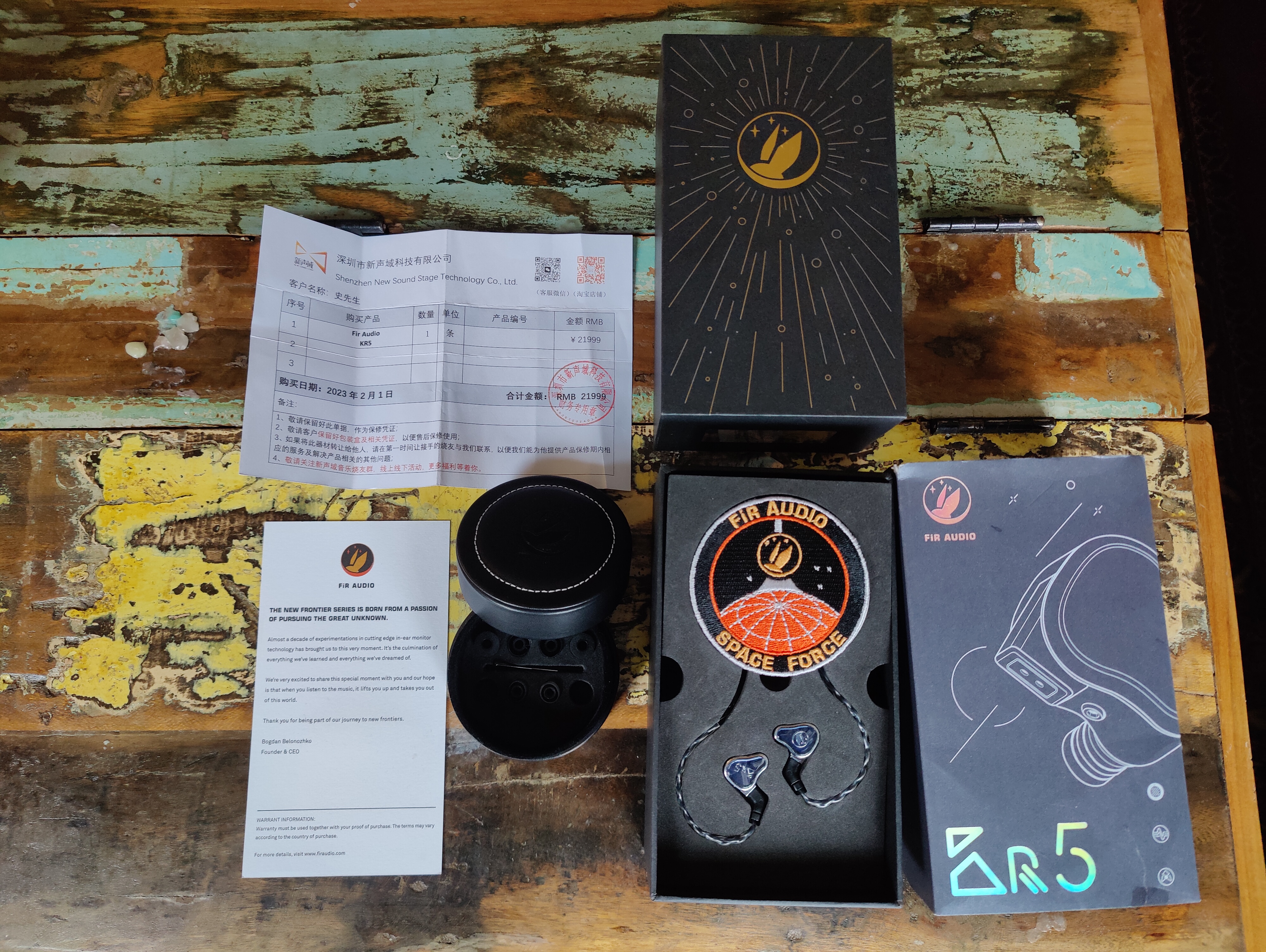 Sold: [BEST PRICE] FiR Audio Krypton 5/KR5 | Headphone Reviews and ...