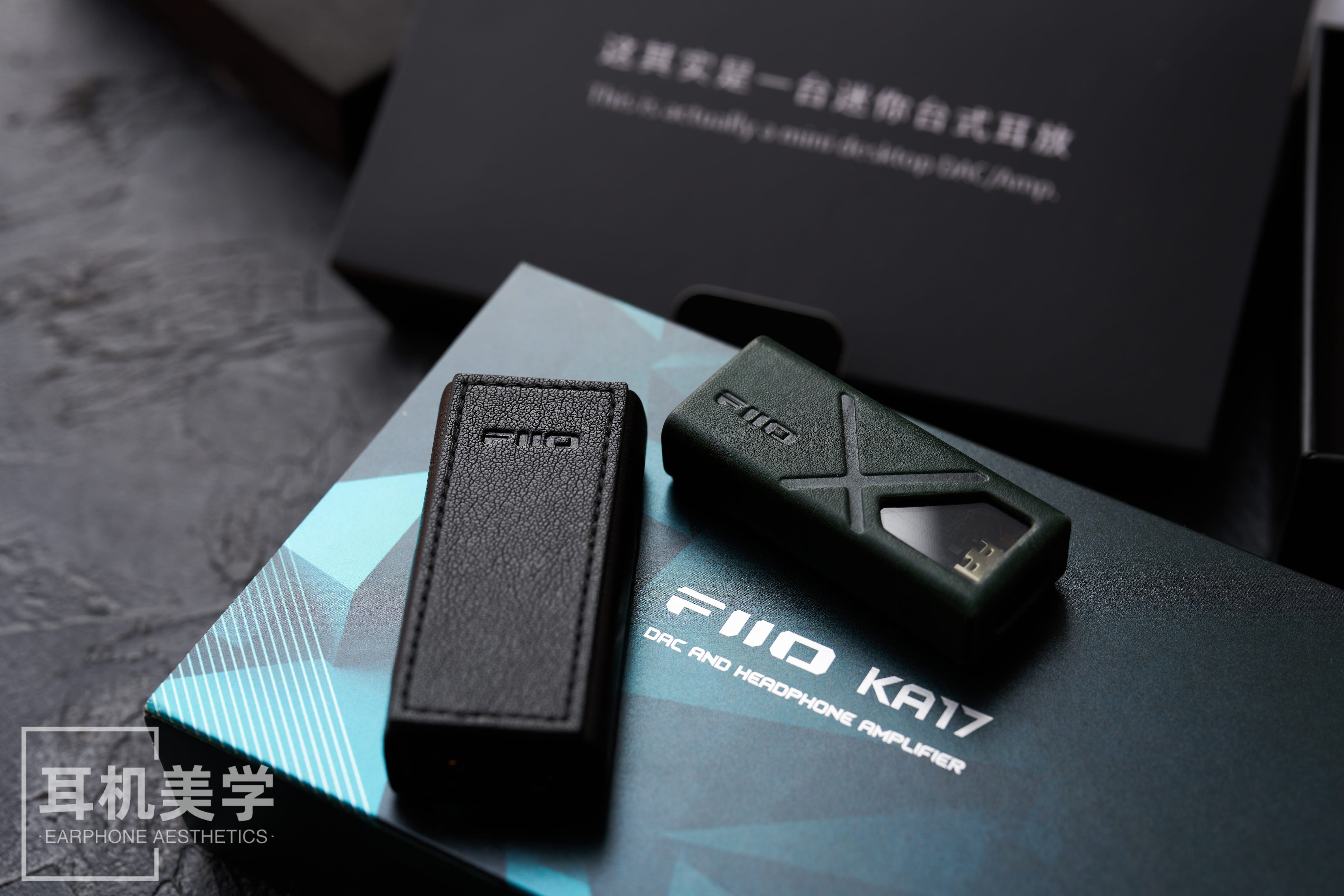 [FiiO KA17] Mini desktop-class amp, flagship dongle is officially ...