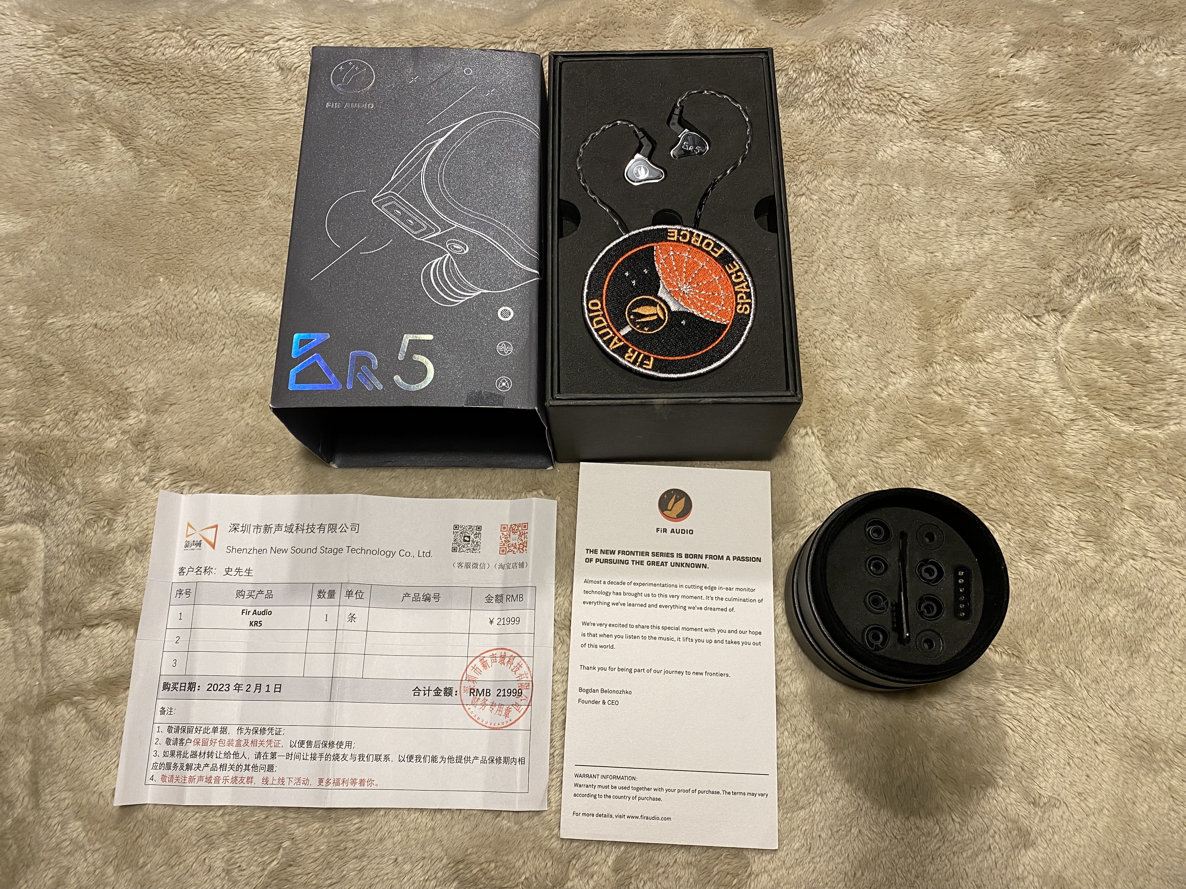 Sold: Fir Audio KR5 universal | Headphone Reviews and Discussion - Head ...