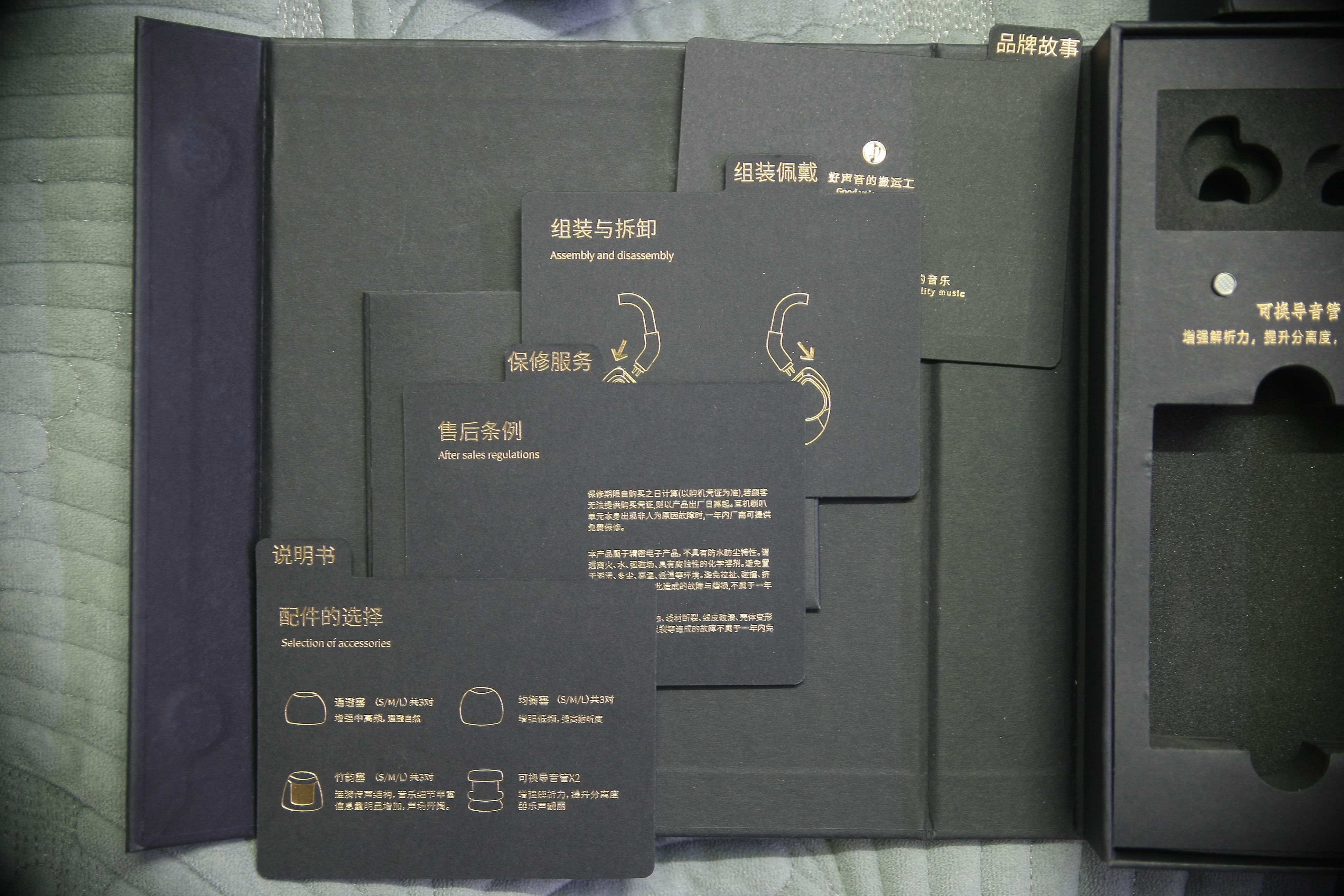 Zhulinniao Qing Luan Z4 - Reviews | Headphone Reviews and Discussion ...