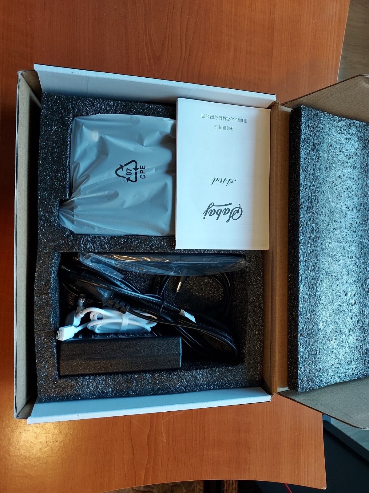 Closed: Sabaj A10d USB DAC preamplifier - in like new condition ...