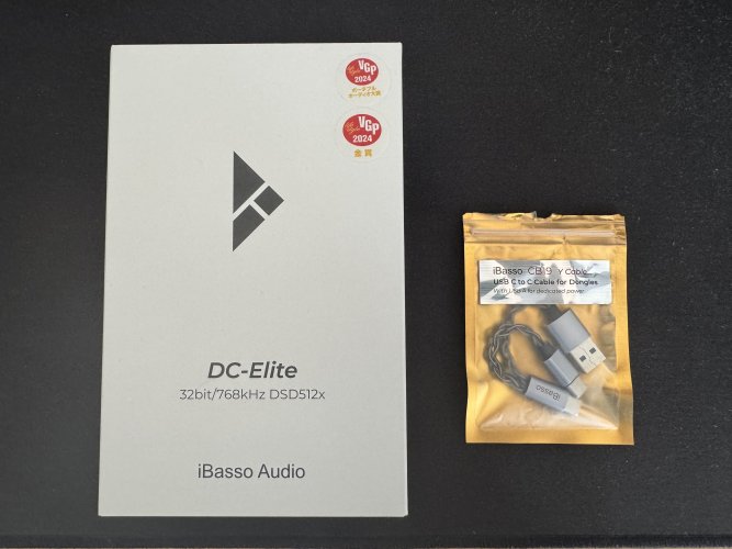 Sold: ibasso DC Elite + CB19 cable | Headphone Reviews and Discussion ...