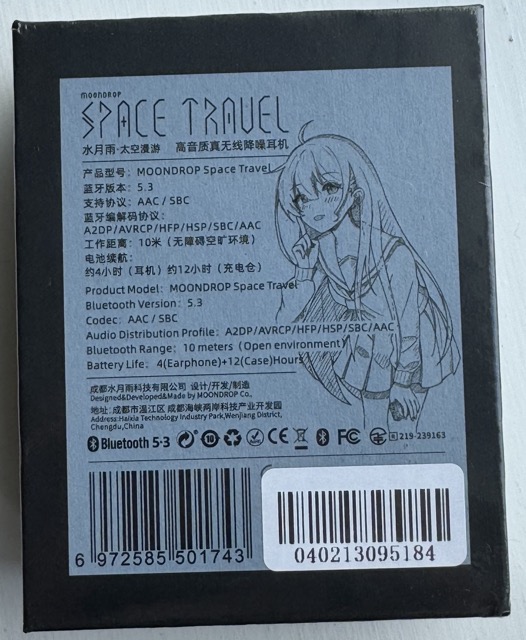 Moondrop Space Travel - Reviews | Headphone Reviews and Discussion ...