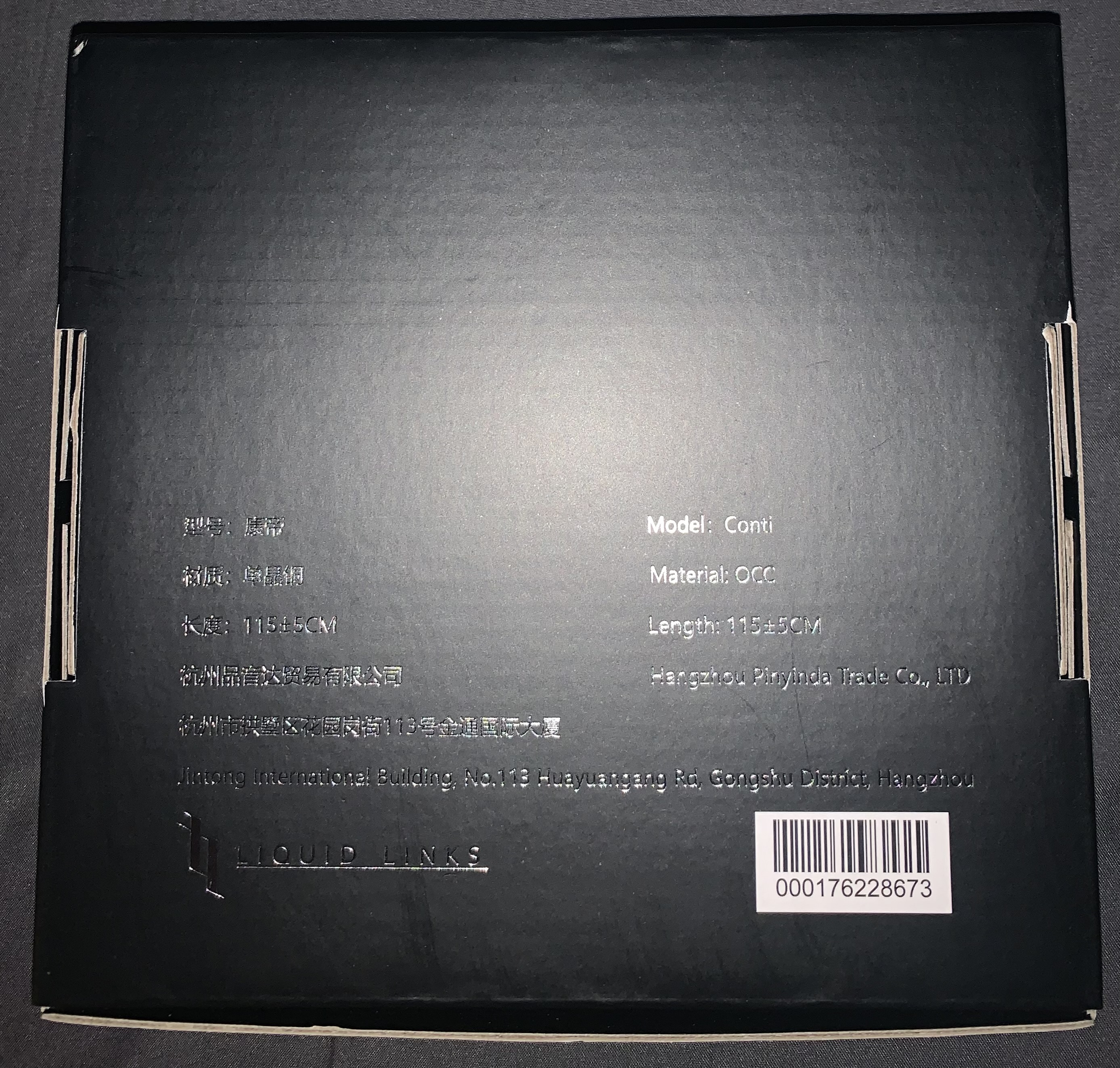 Closed: Liquid Links Conti IEM Cable 2 pin, 3.5 | Headphone Reviews and ...