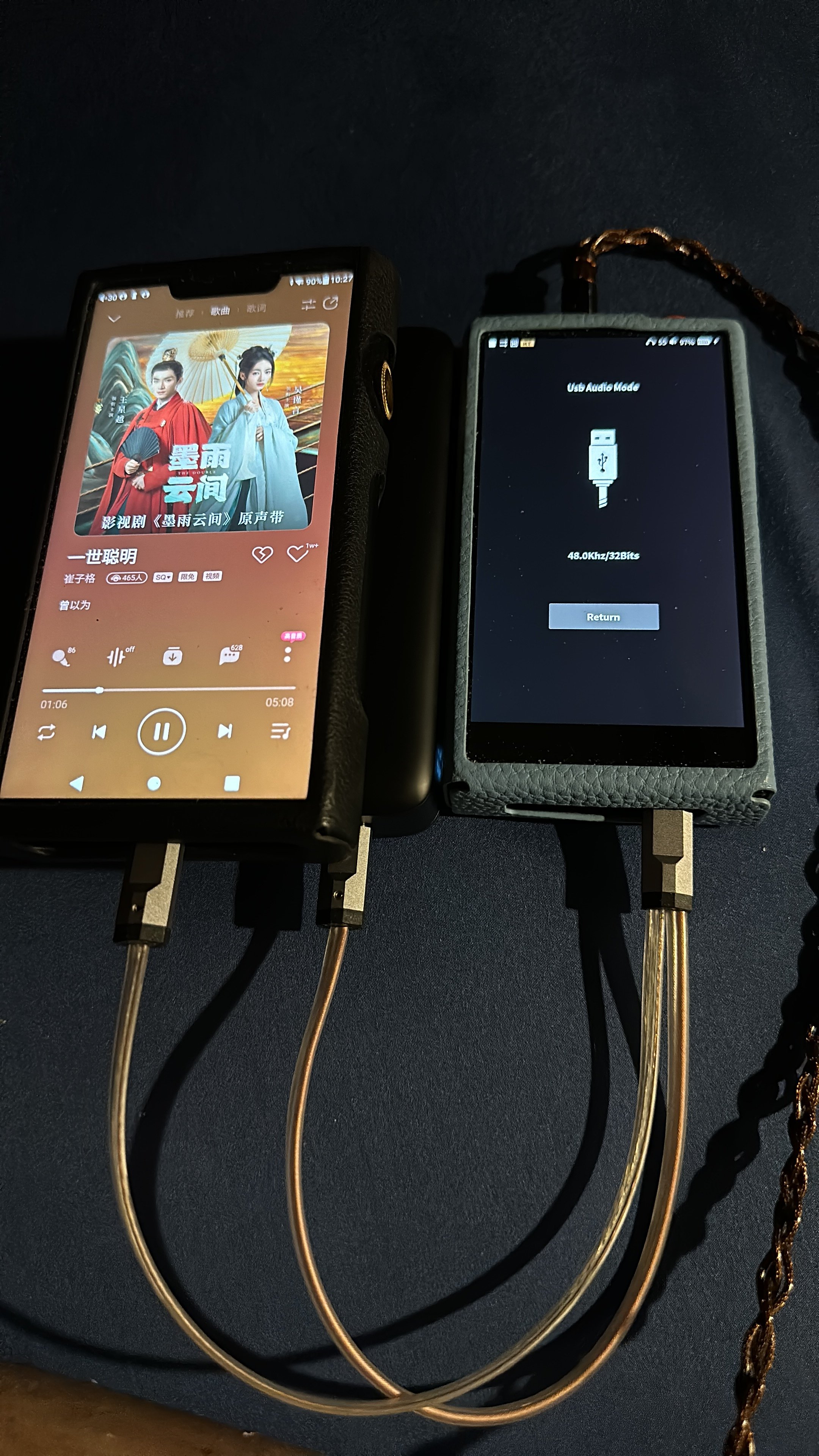 Luxury & Precision E7: Impressions and Discussions | Page 11 ...