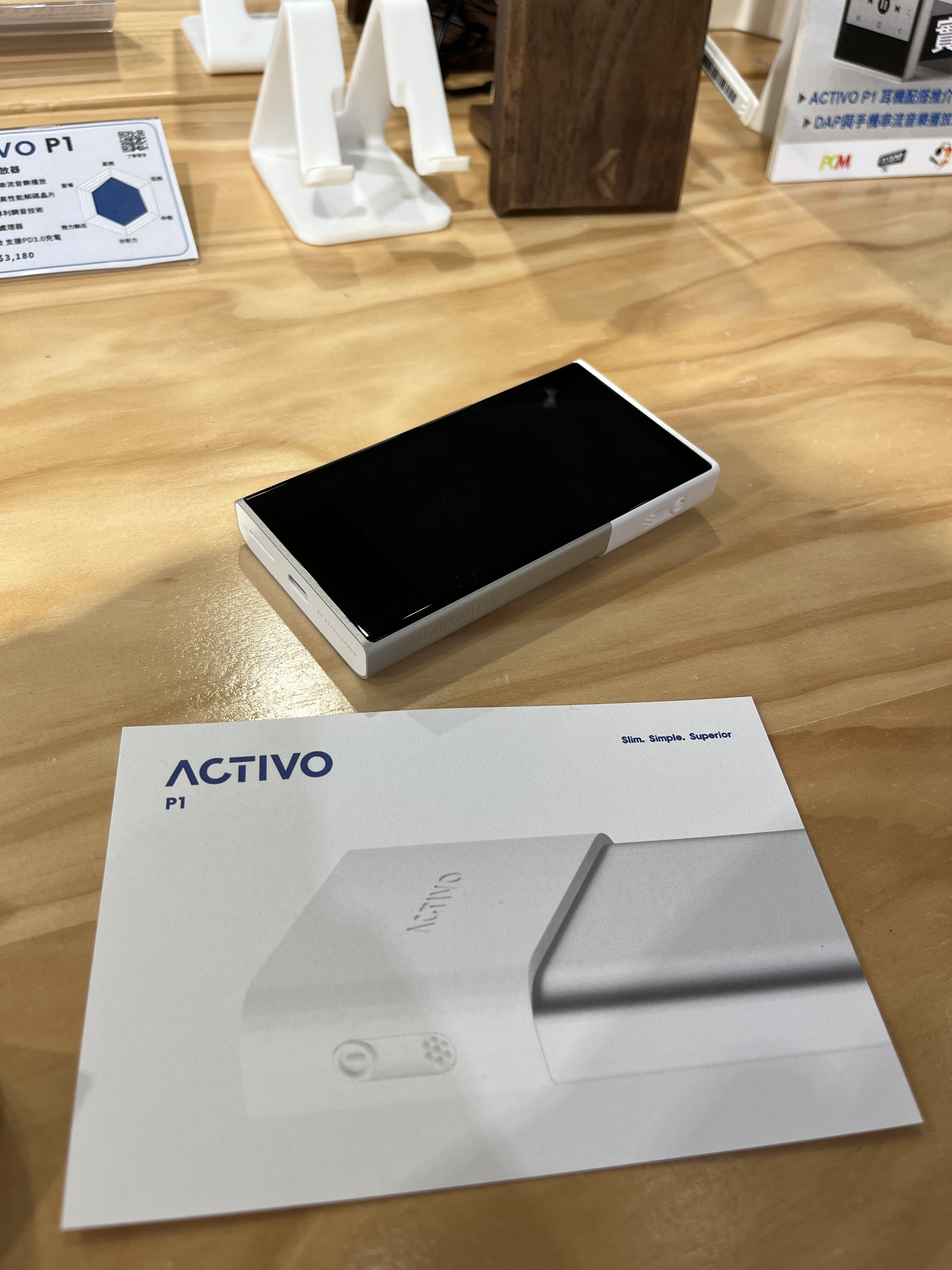 ACTIVO P1 Digital Audio Player - Coming Soon | Headphone Reviews and ...