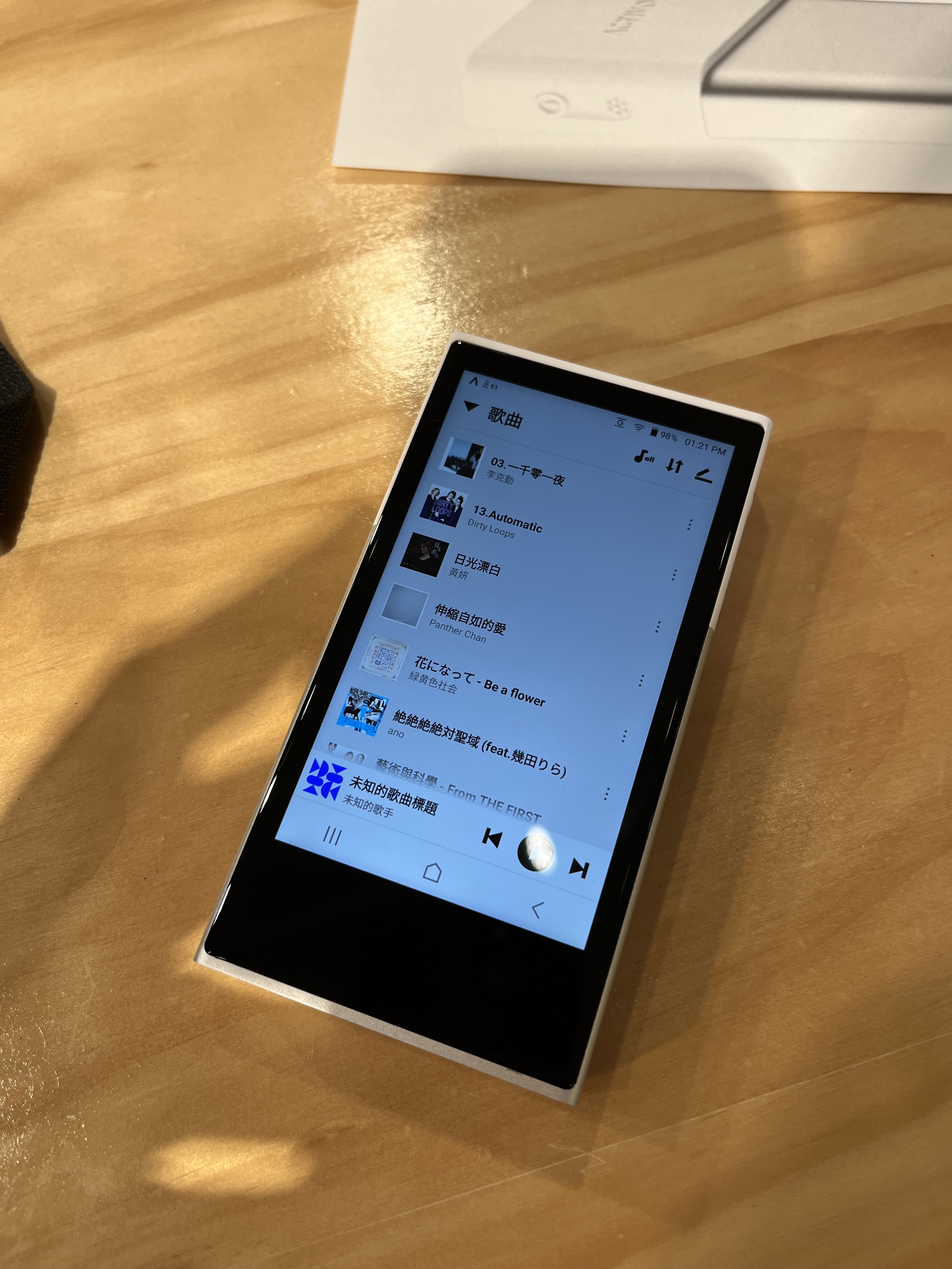 ACTIVO P1 Digital Audio Player - Coming Soon | Headphone Reviews and ...