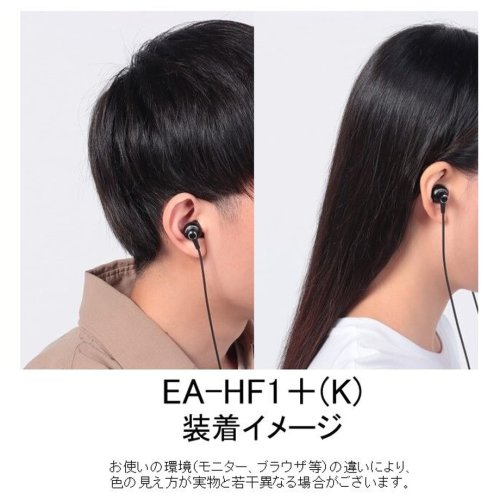 Ashidavox EA-HF1+ | Headphone Reviews and Discussion - Head-Fi.org
