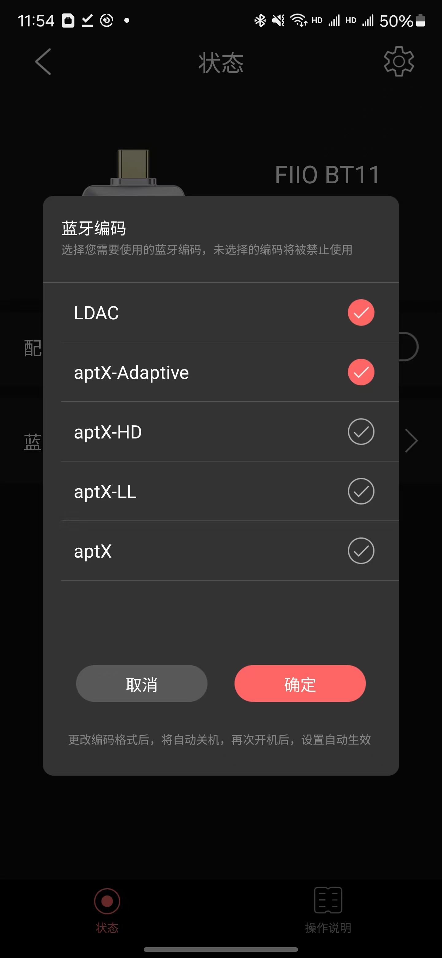 aptX Adaptive / aptX Lossless USB Transmitters | Page 104 | Headphone Reviews and Discussion ...