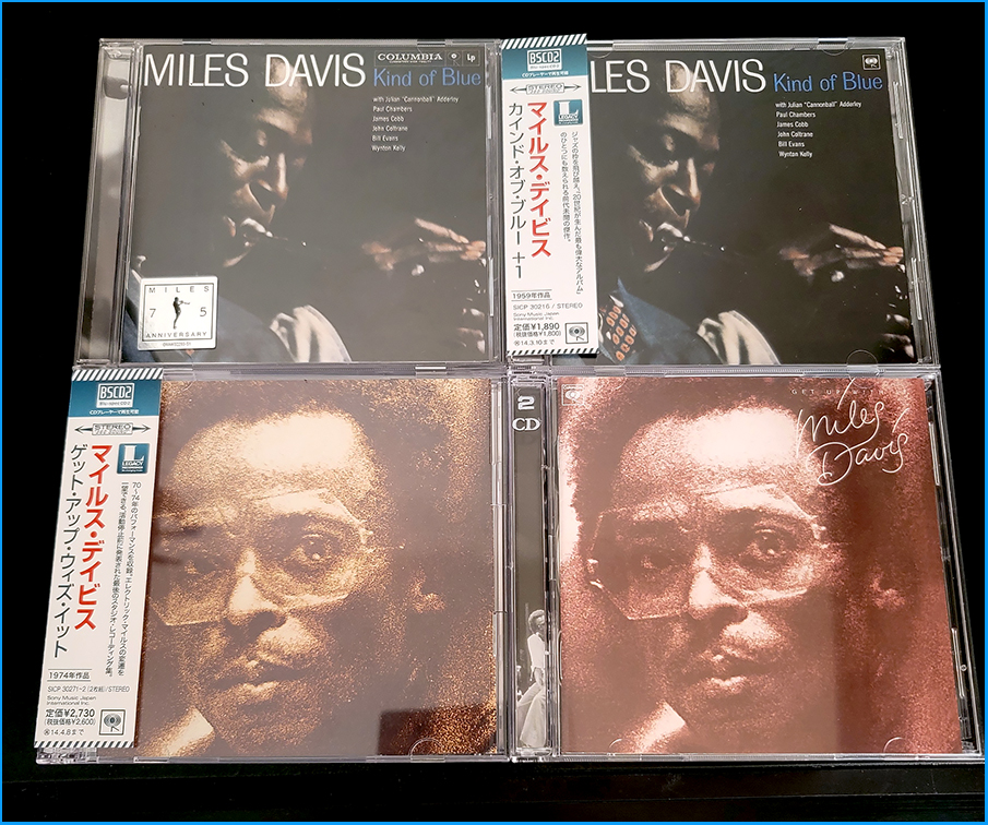 Why CD's Sounded Better in 1983 | Headphone Reviews and Discussion ...