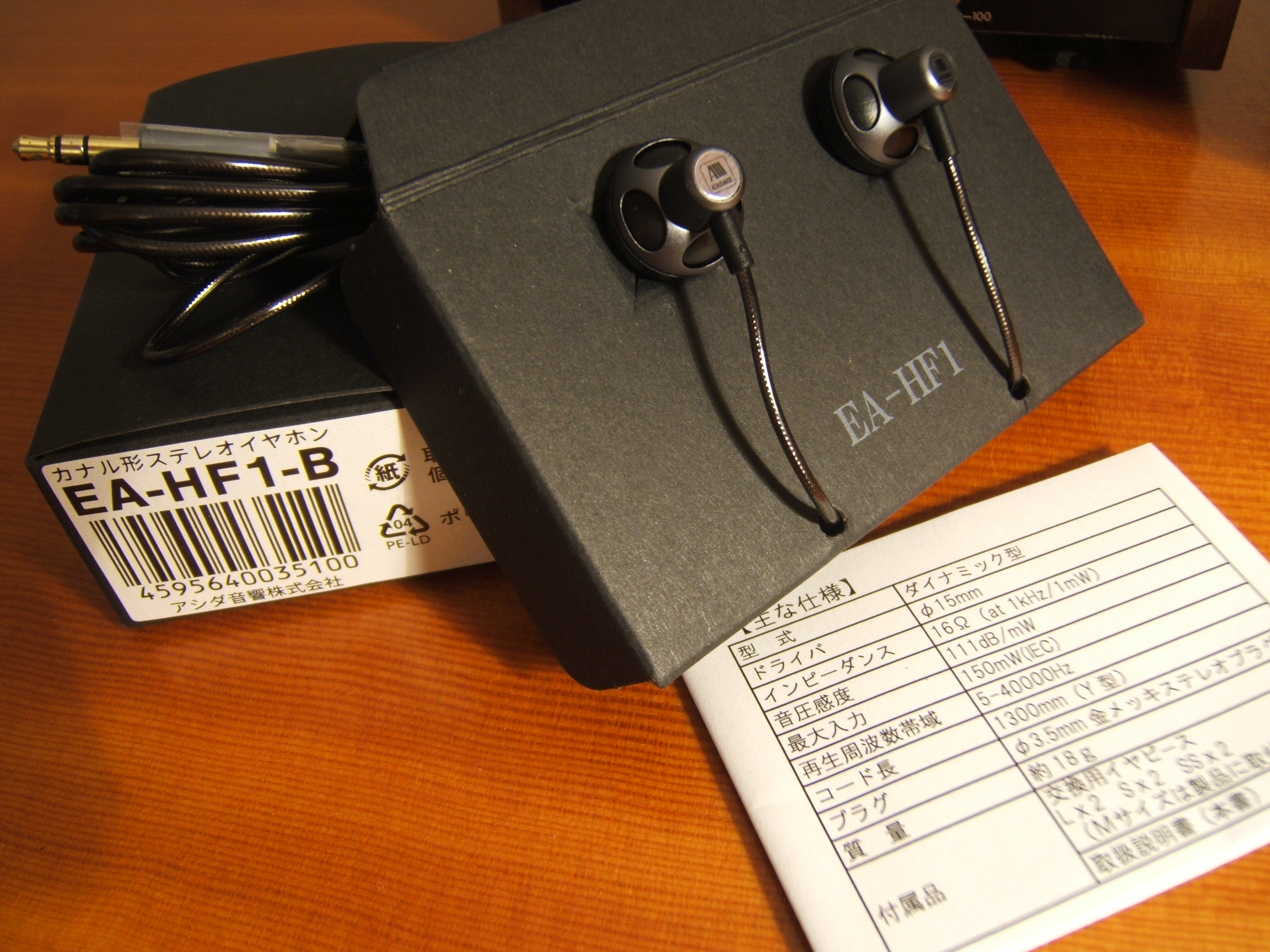 Pics Of Headphones Rules One Pic No Words Page 879 Headphone