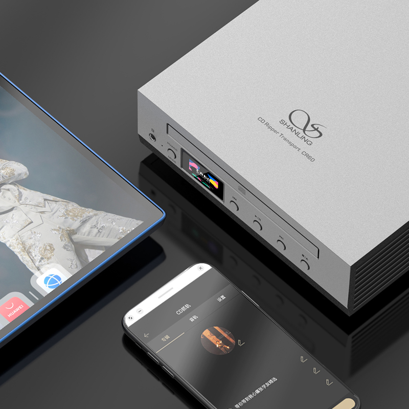 Introducing Shanling CR60 - CD Transport & CD Ripper at just 269 USD | Headphone Reviews and ...
