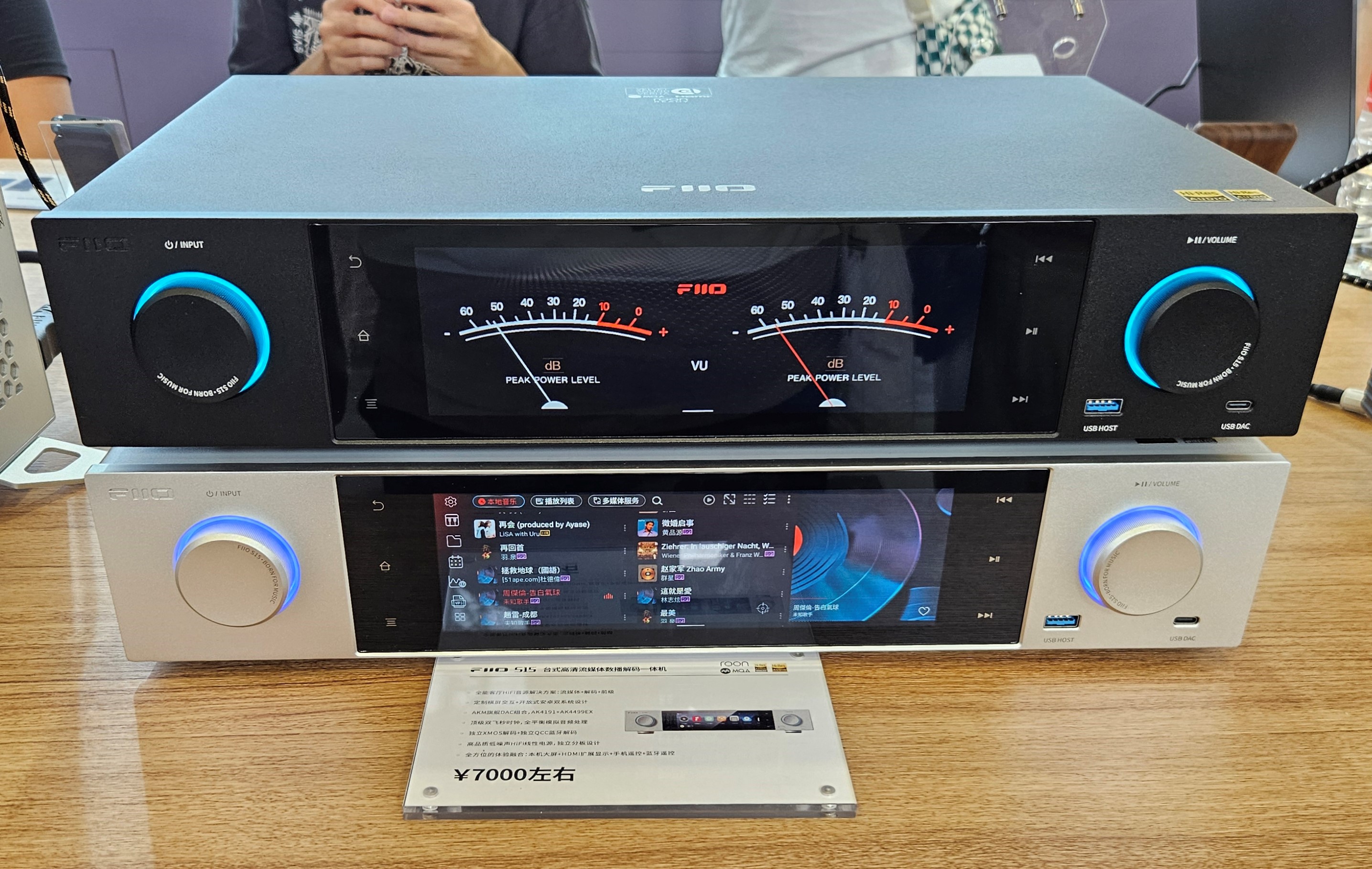 FIIO 2024 New Product Schedule-From FIIO James | Page 25 | Headphone Reviews and Discussion ...