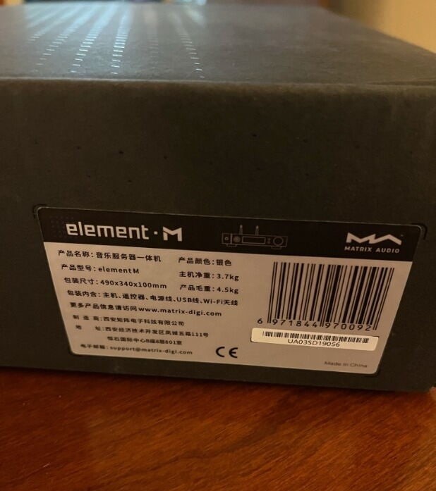Sold: Matrix Audio Element M Streamer-DAC-Amp All-In-One | Headphone ...