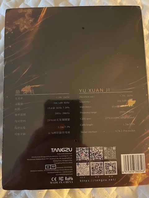 Tangzu Yu Xuan Ji - Reviews | Headphone Reviews and Discussion - Head-Fi.org