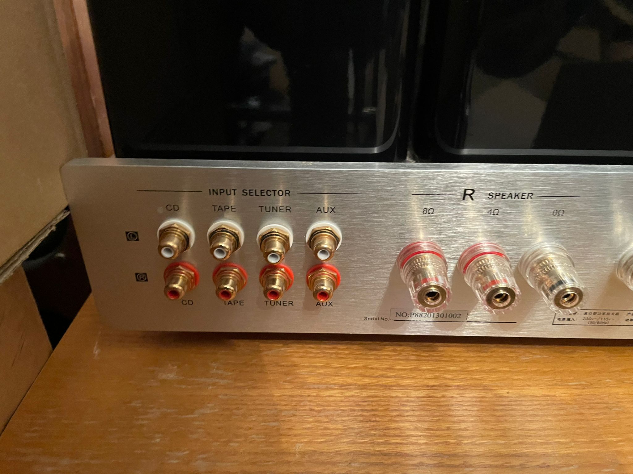 Closed: Separo P88I vacuum tube stereo integrated amplifier | Headphone ...