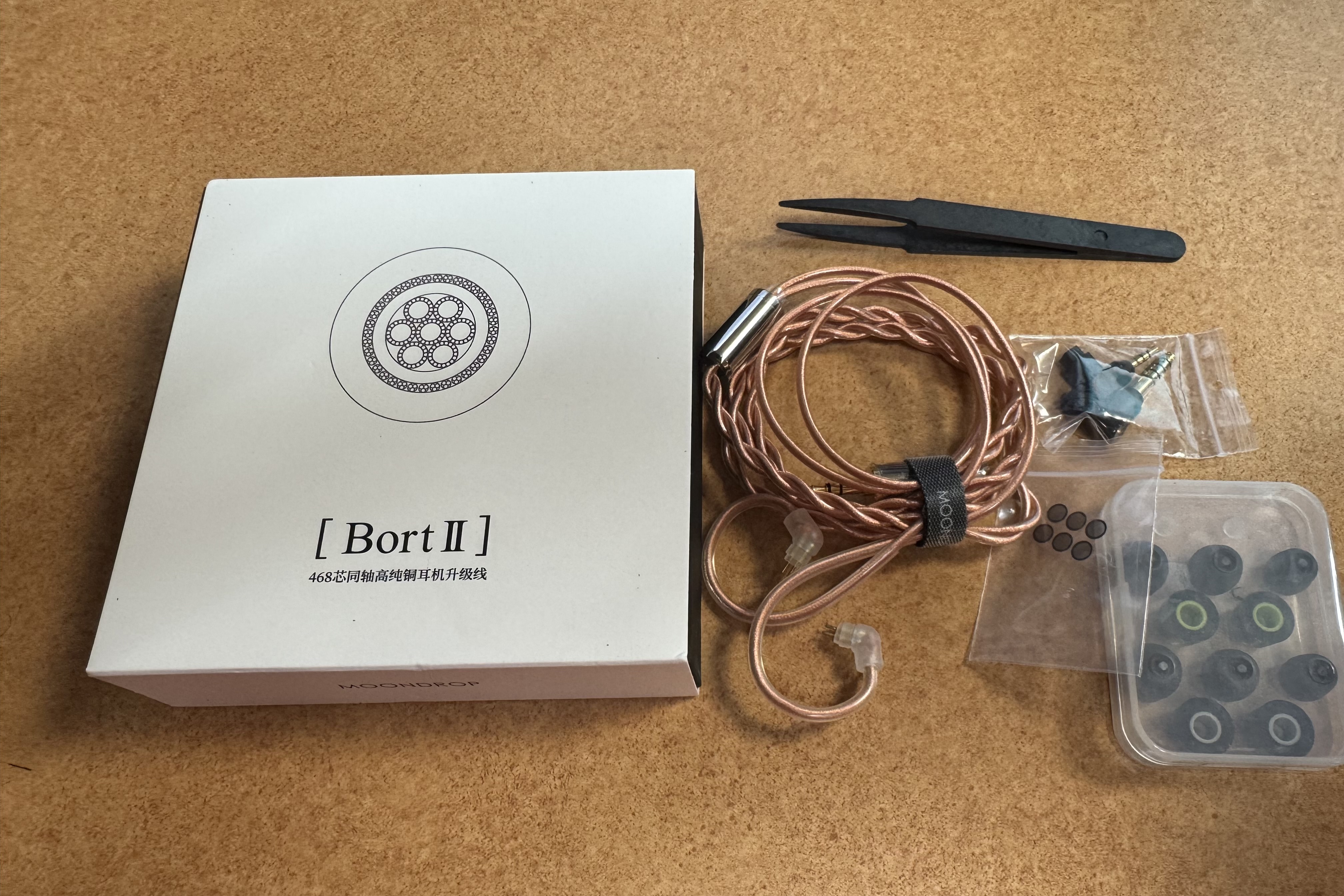 Closed: Moon drop Variations w/ Bort II cable | Headphone Reviews and ...
