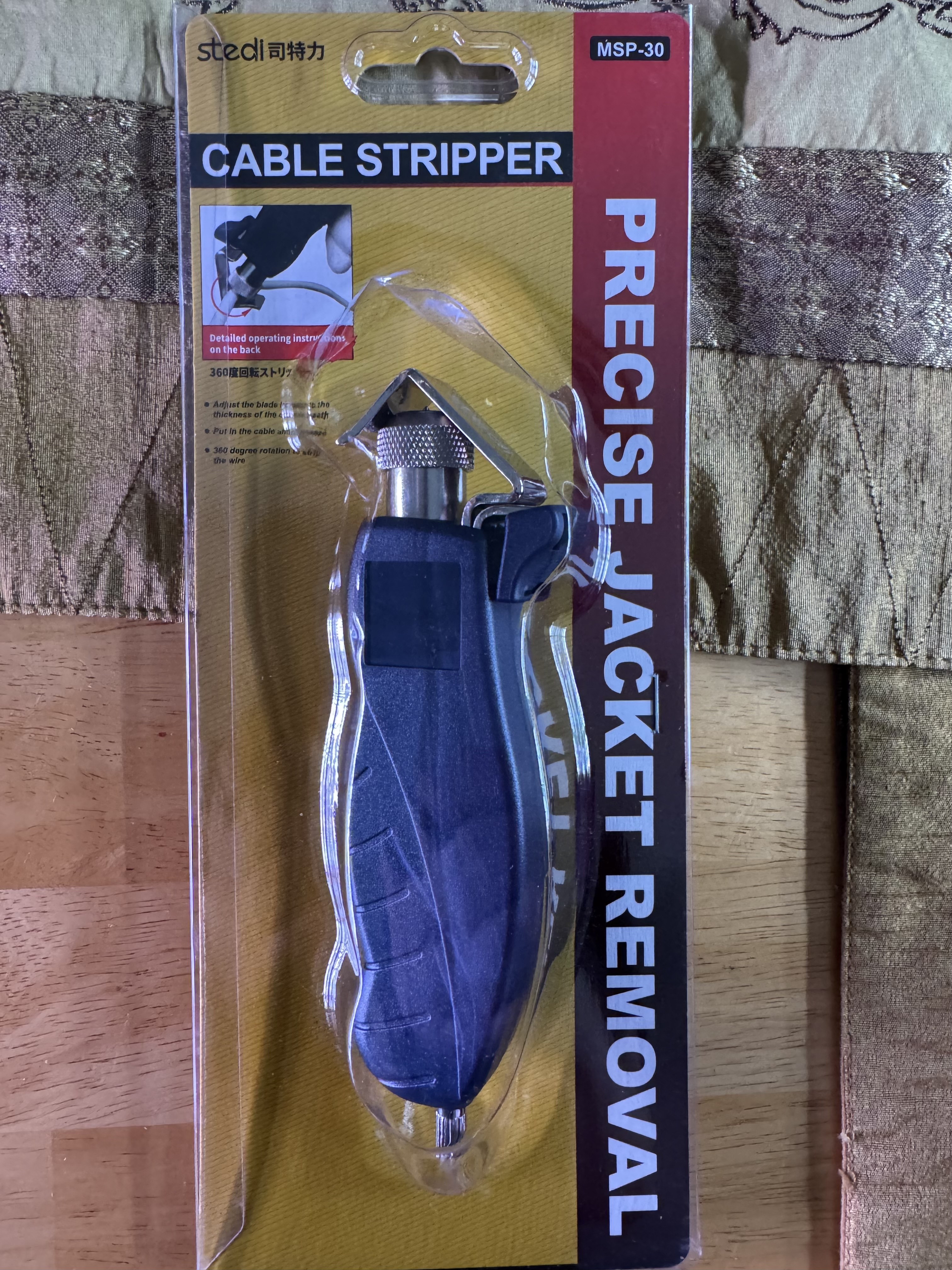 Schiit Happened: The Story of the World's Most Improbable Start-Up ...