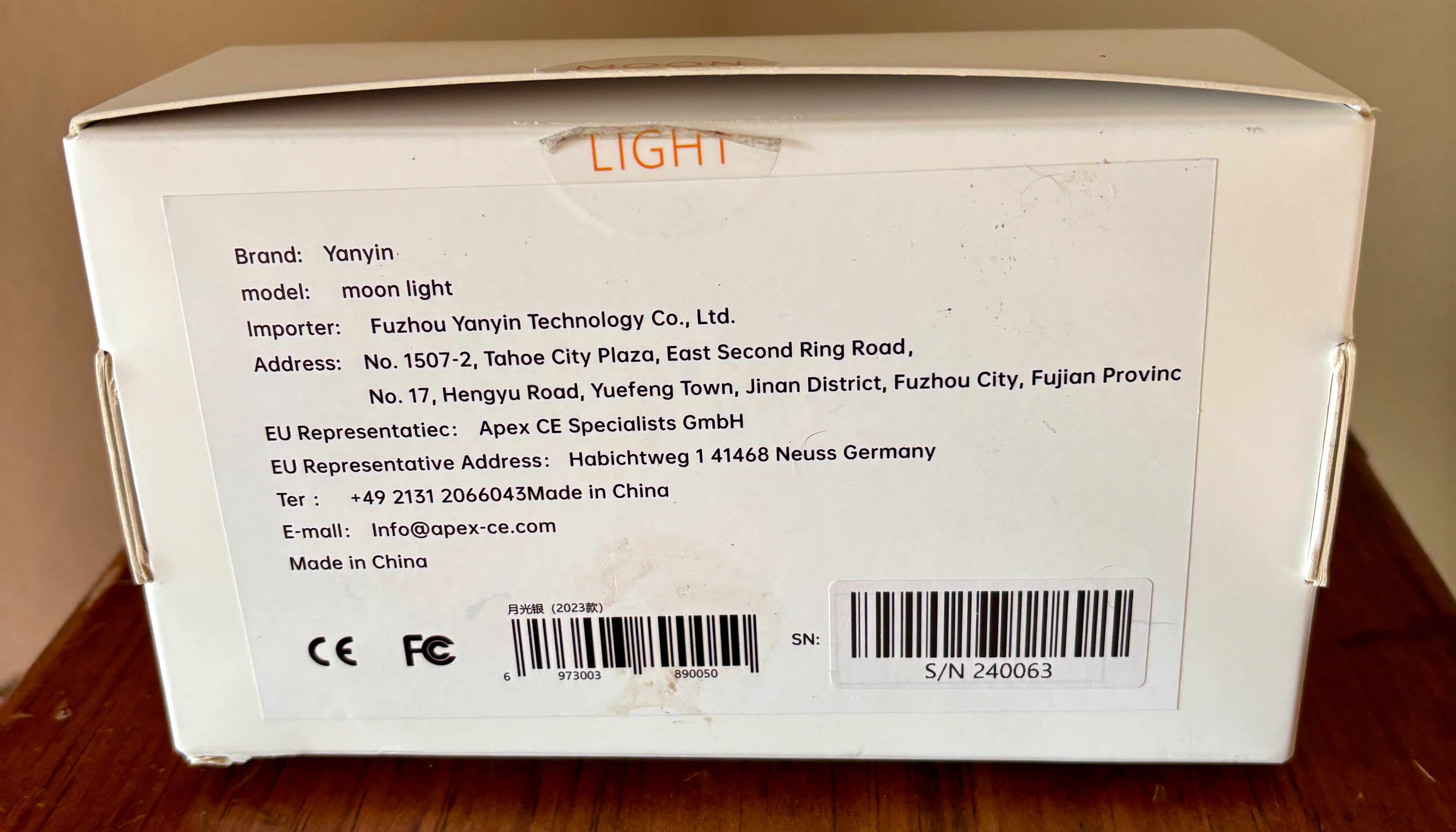 Sold: Yanyin Moonlight IEM | Headphone Reviews and Discussion - Head-Fi.org