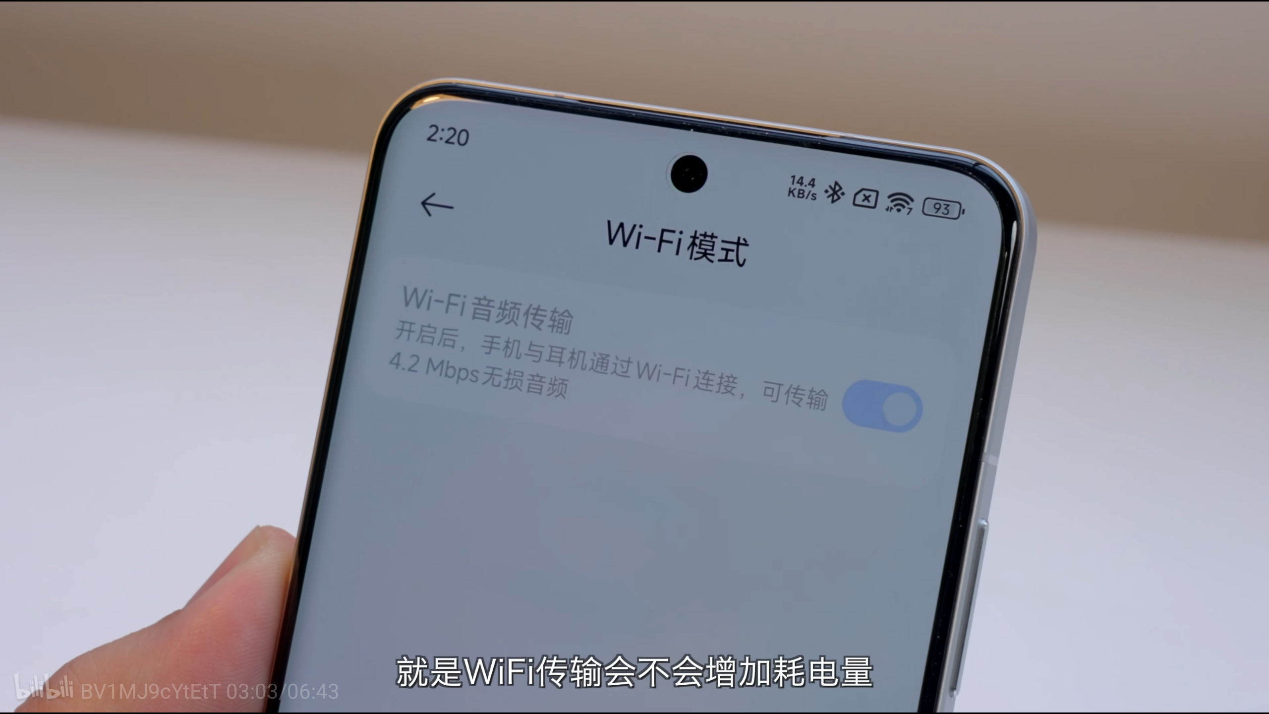 aptX Adaptive / aptX Lossless USB Transmitters | Page 196 | Headphone ...