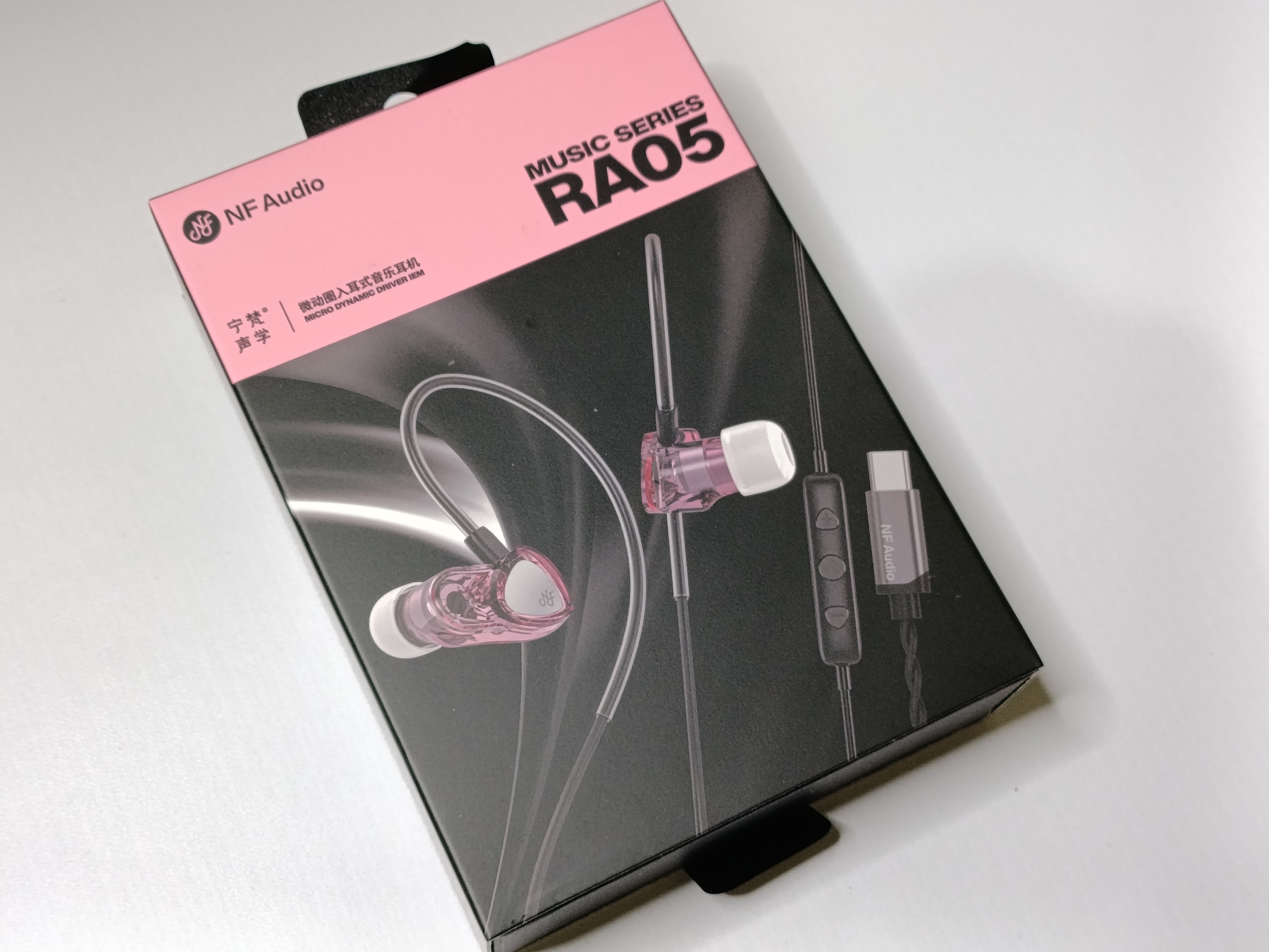 NF Audio RA05 - Reviews | Headphone Reviews and Discussion - Head-Fi.org