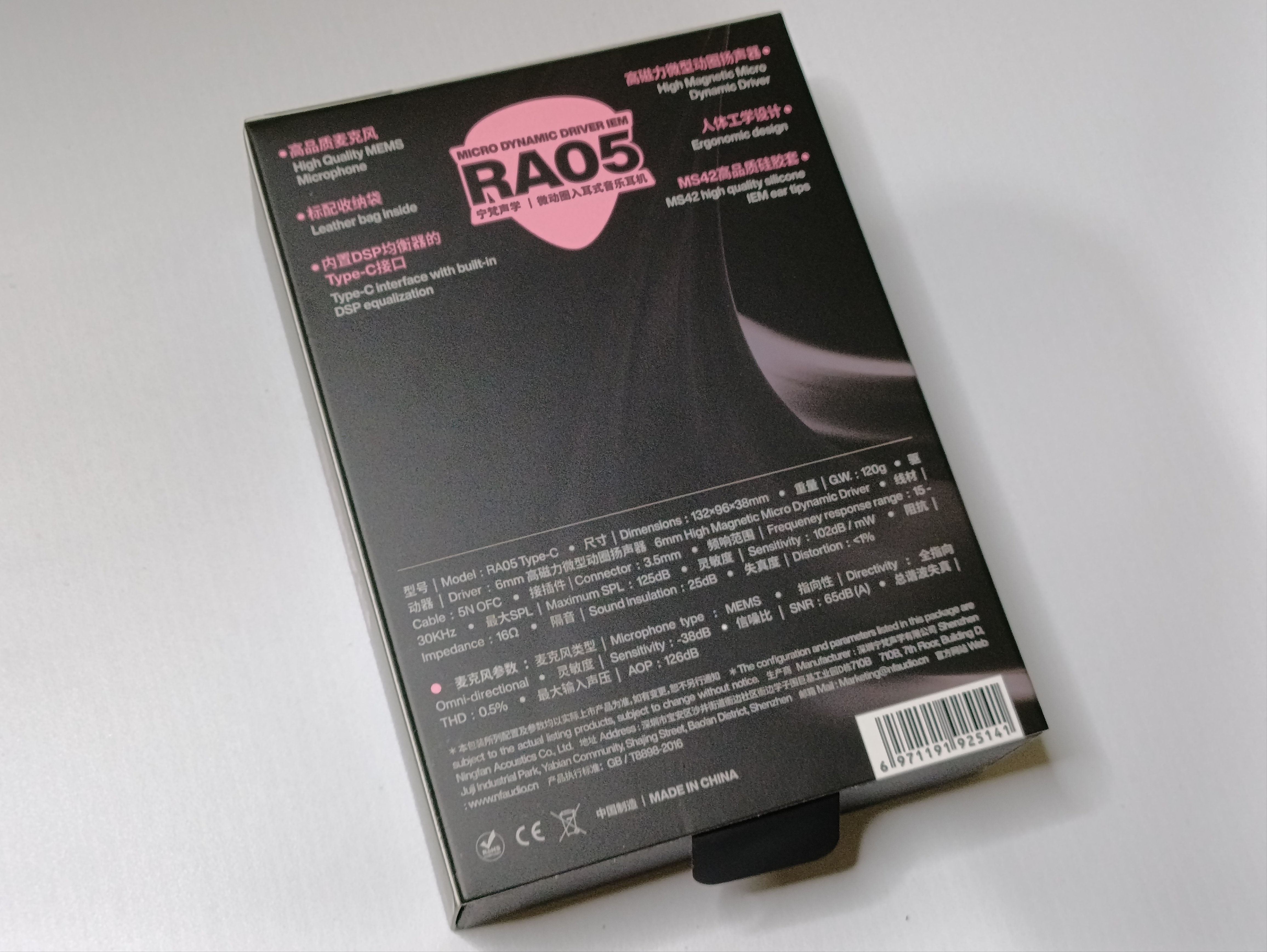 NF Audio RA05 | Headphone Reviews and Discussion - Head-Fi.org